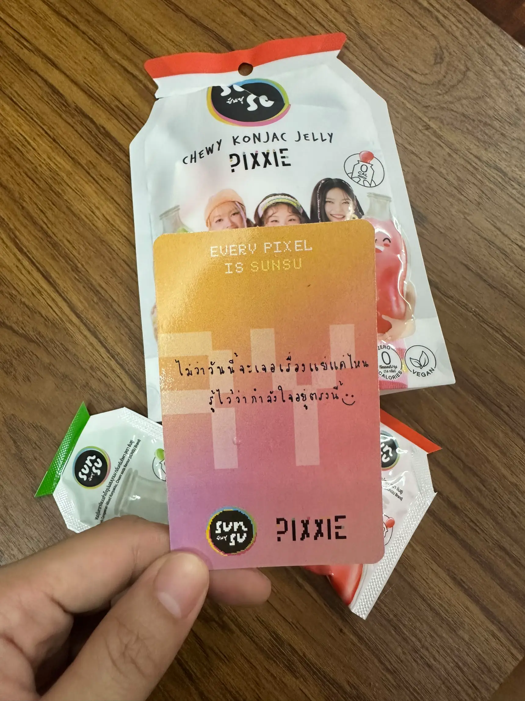 SUNSU x PIXXIE | เยลลี่บุก0แคล | แกลเลอรีที่โพสต์โดย Patto | Lemon8