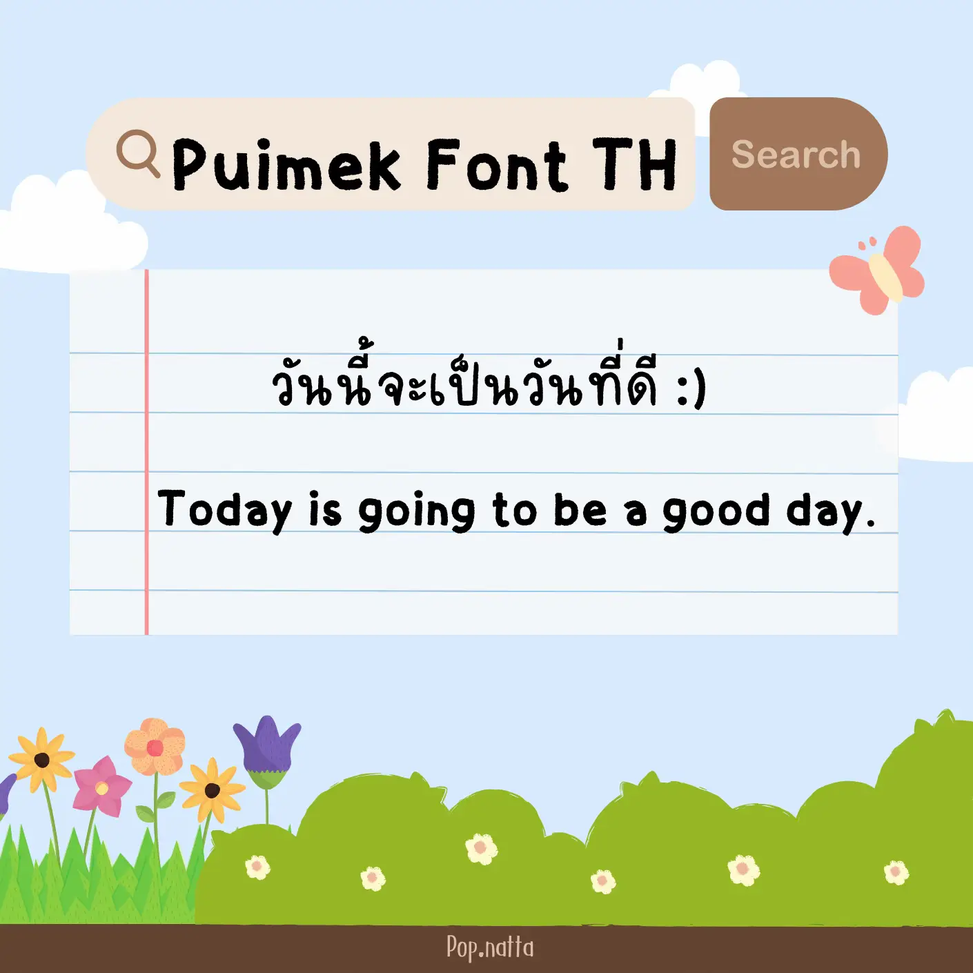 แจกพิกัด fonts canva ไทยใช้ฟรี 👏🏻 | แกลเลอรีที่โพสต์โดย นผ | Lemon8