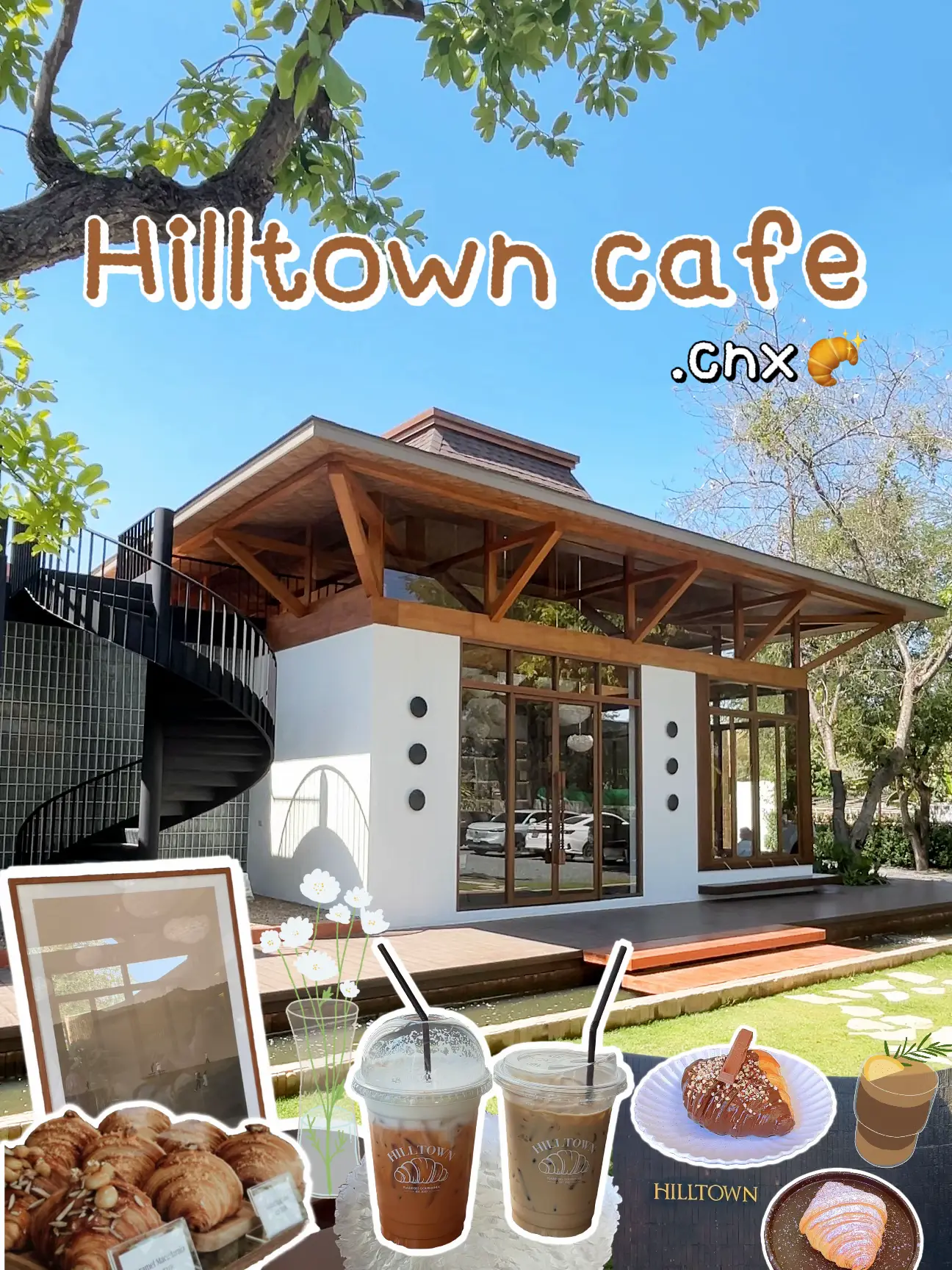 Hilltown cafe.cnx คาเฟ่ครัวซองต์ ย่านป่าตัน 🥐 | แกลเลอรีที่โพสต์โดย บัน ...