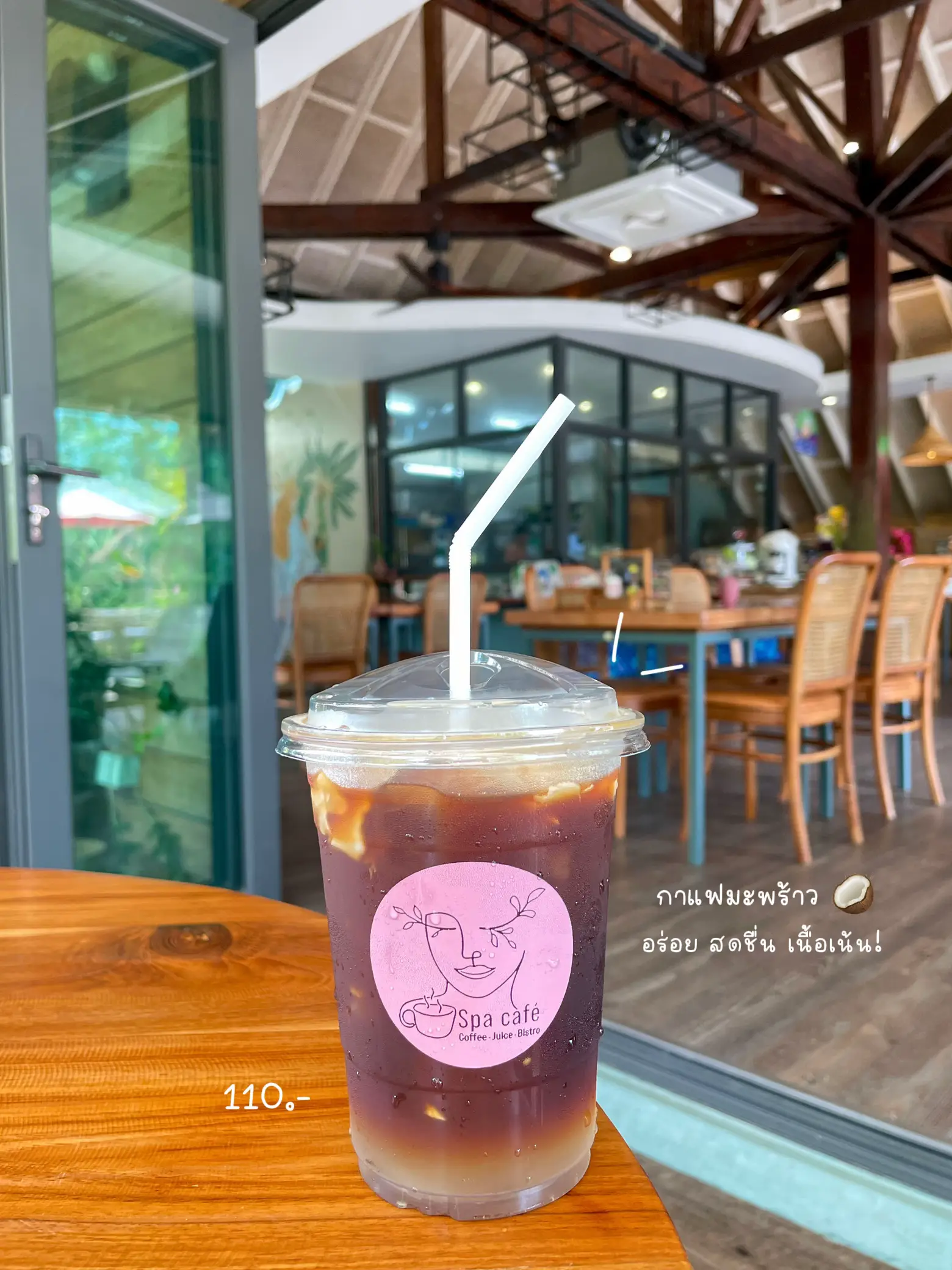 ที่พักติดธรรมชาติ The Spa Resort Koh Chang | แกลเลอรีที่โพสต์โดย Jenniedae | Lemon8