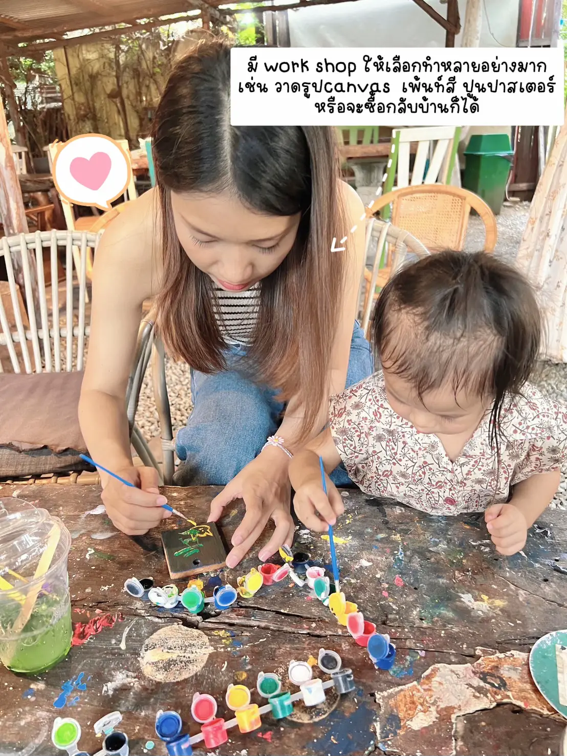 📍คาเฟ่สำหรับสายอาร์ติส PLACE PAUSE PEACE | แกลเลอรีที่โพสต์โดย ...