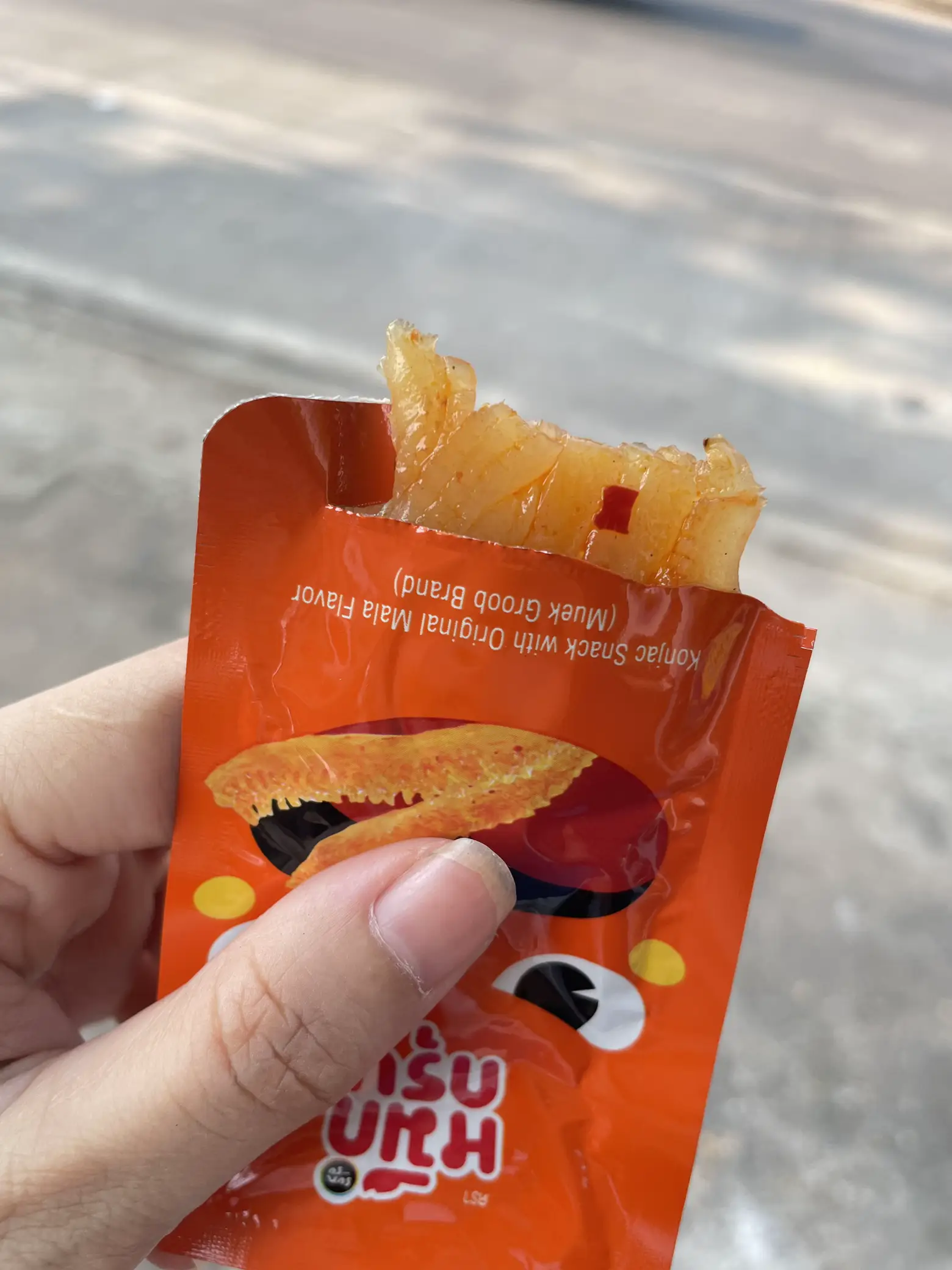 หมึกกรุบที่ตามหาา!!!! | แกลเลอรีที่โพสต์โดย _preawpreaw | Lemon8