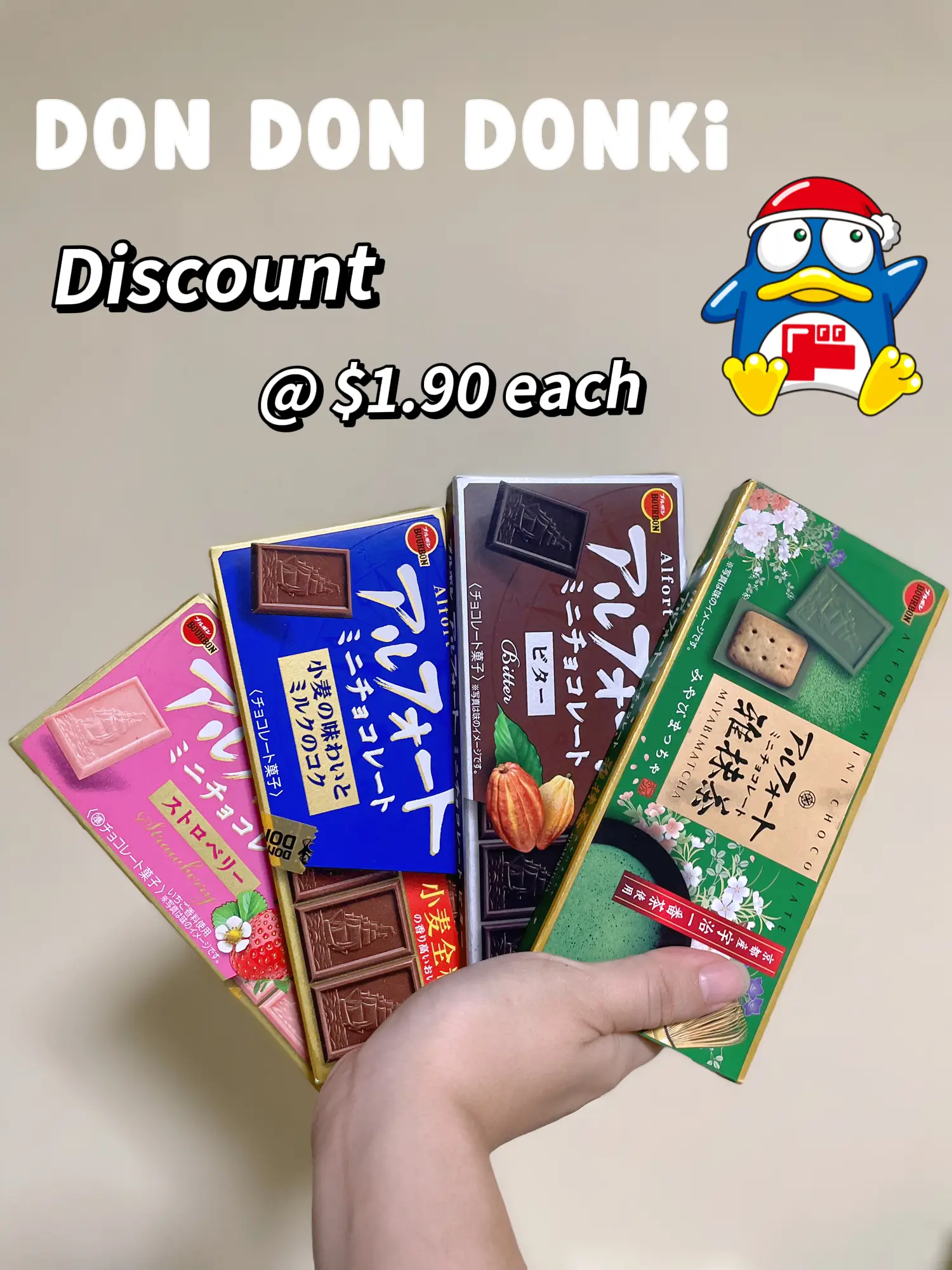 Don Don Donki Chocolate Haul 🍫 | แกลเลอรีที่โพสต์โดย ying | Lemon8