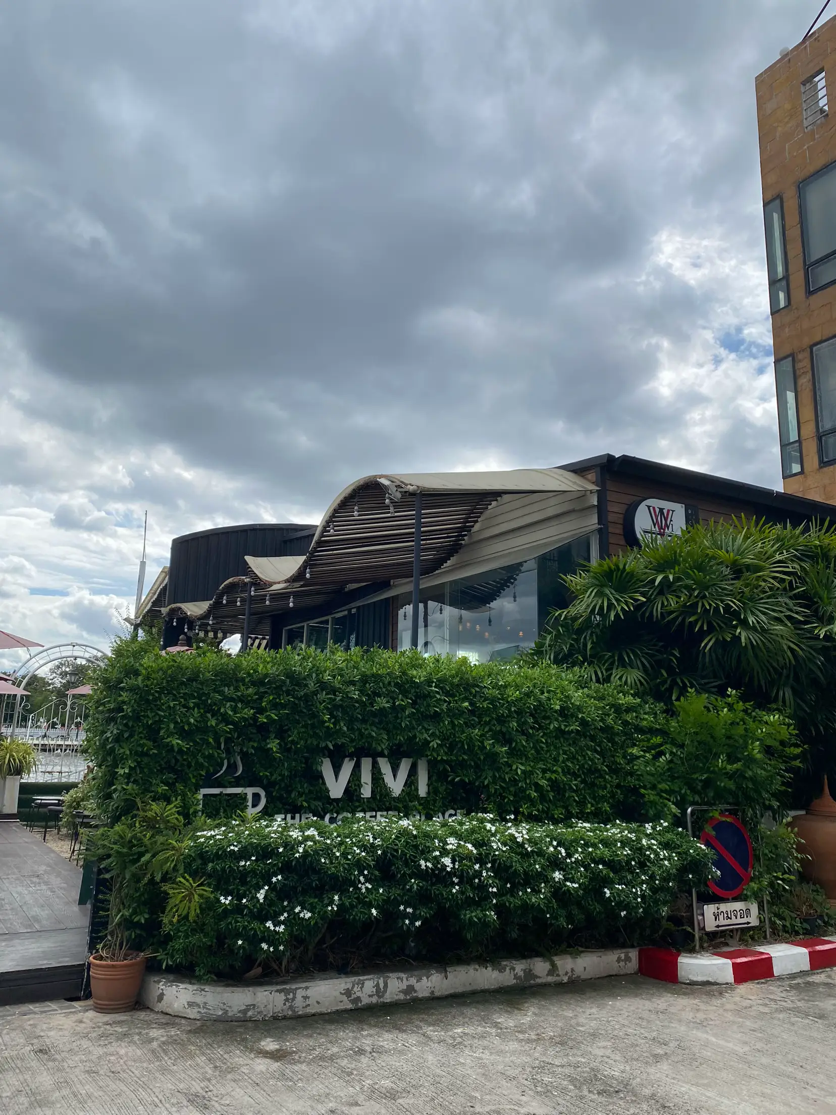 คาเฟ่ย่านวัดอรุณ - การค้นหาใน Lemon8