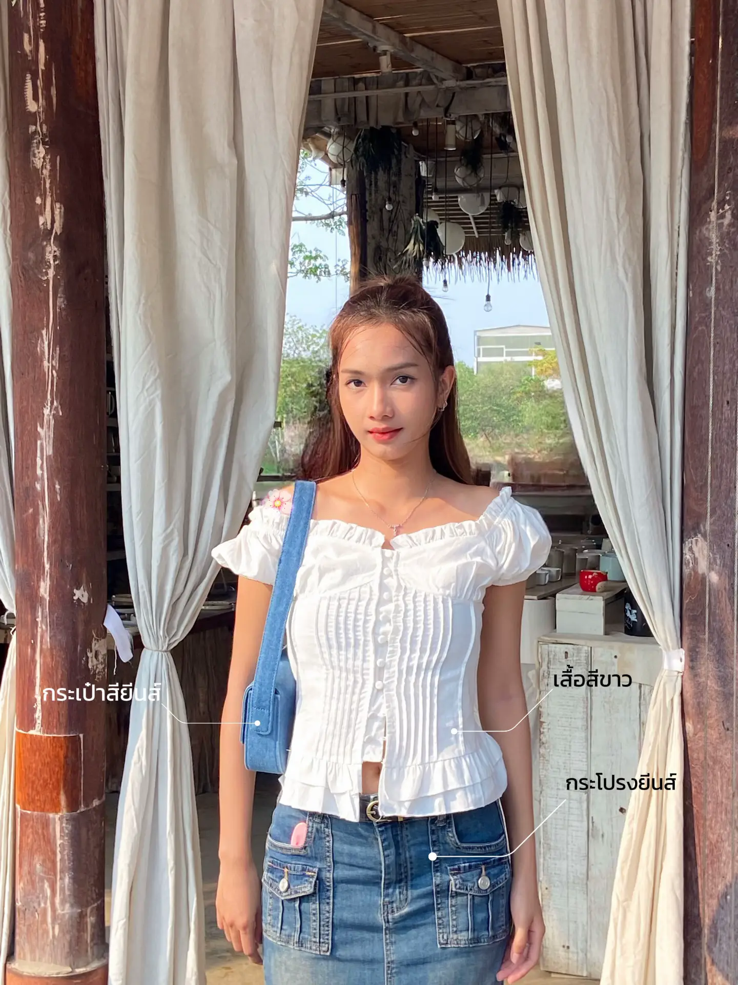 OOTD สายลมบางปูสุดฮิต!🌸 | แกลเลอรีที่โพสต์โดย anda | Lemon8