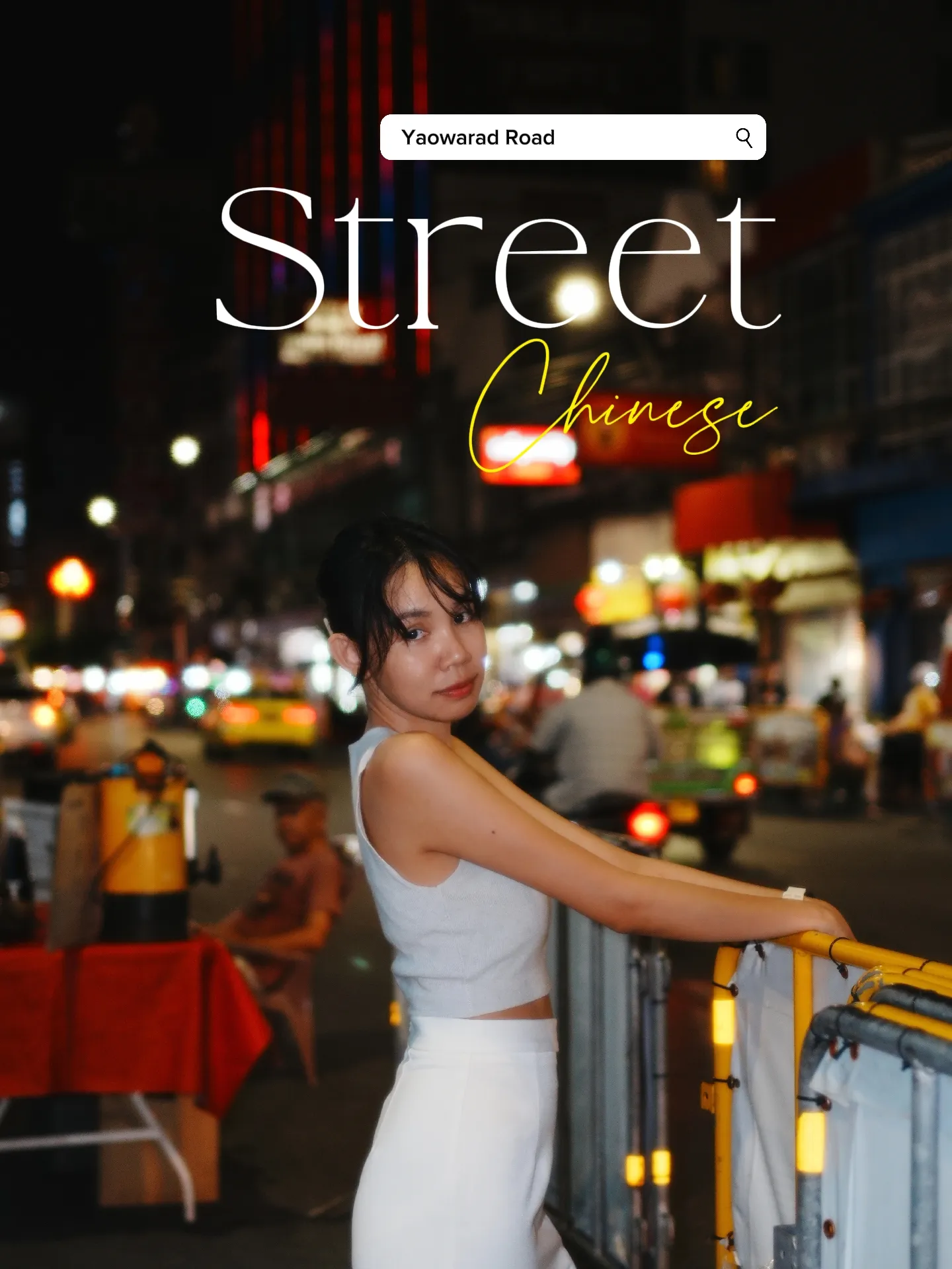 มุมถ่ายรูปกลางคืนที่เยาวราช | แกลเลอรีที่โพสต์โดย eve_pattera | Lemon8