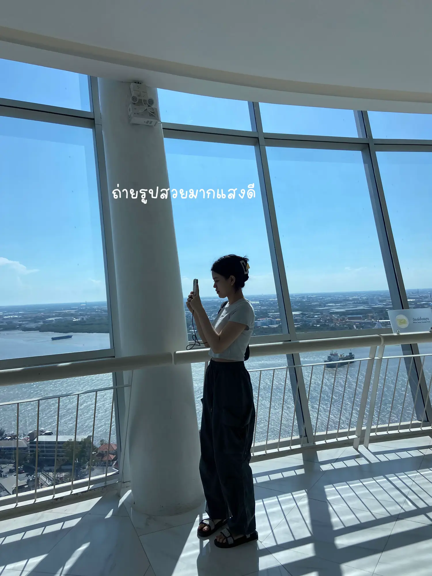 เที่ยวหอชมเมือง เข้าฟรี วิวดีมากก⛅️ | แกลเลอรีที่โพสต์โดย K_mimo.wn ...