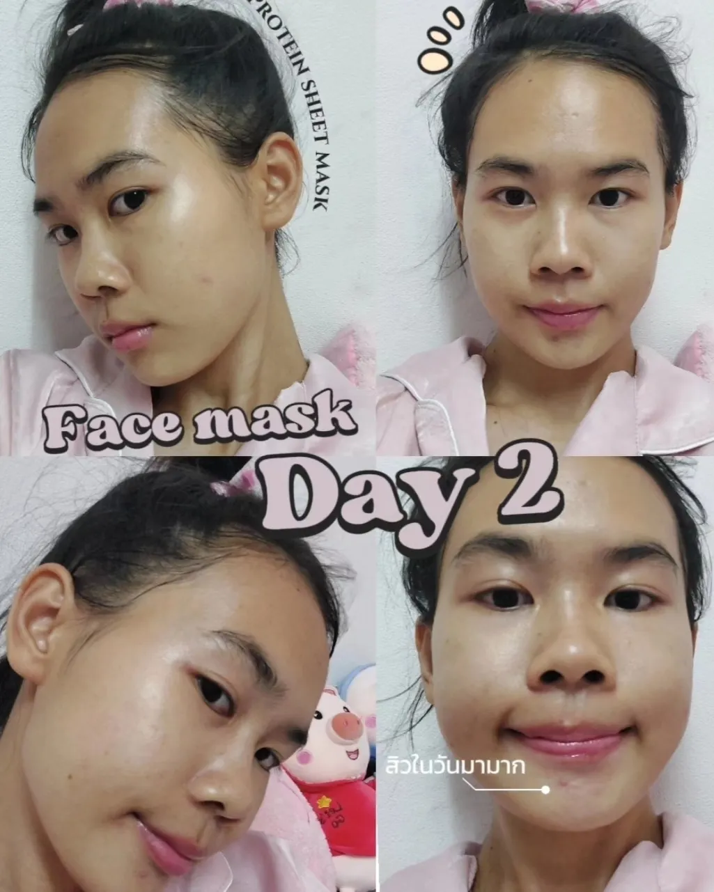 Day 2 | วิดีโอที่เผยแพร่โดย RabbitSuwanan | Lemon8