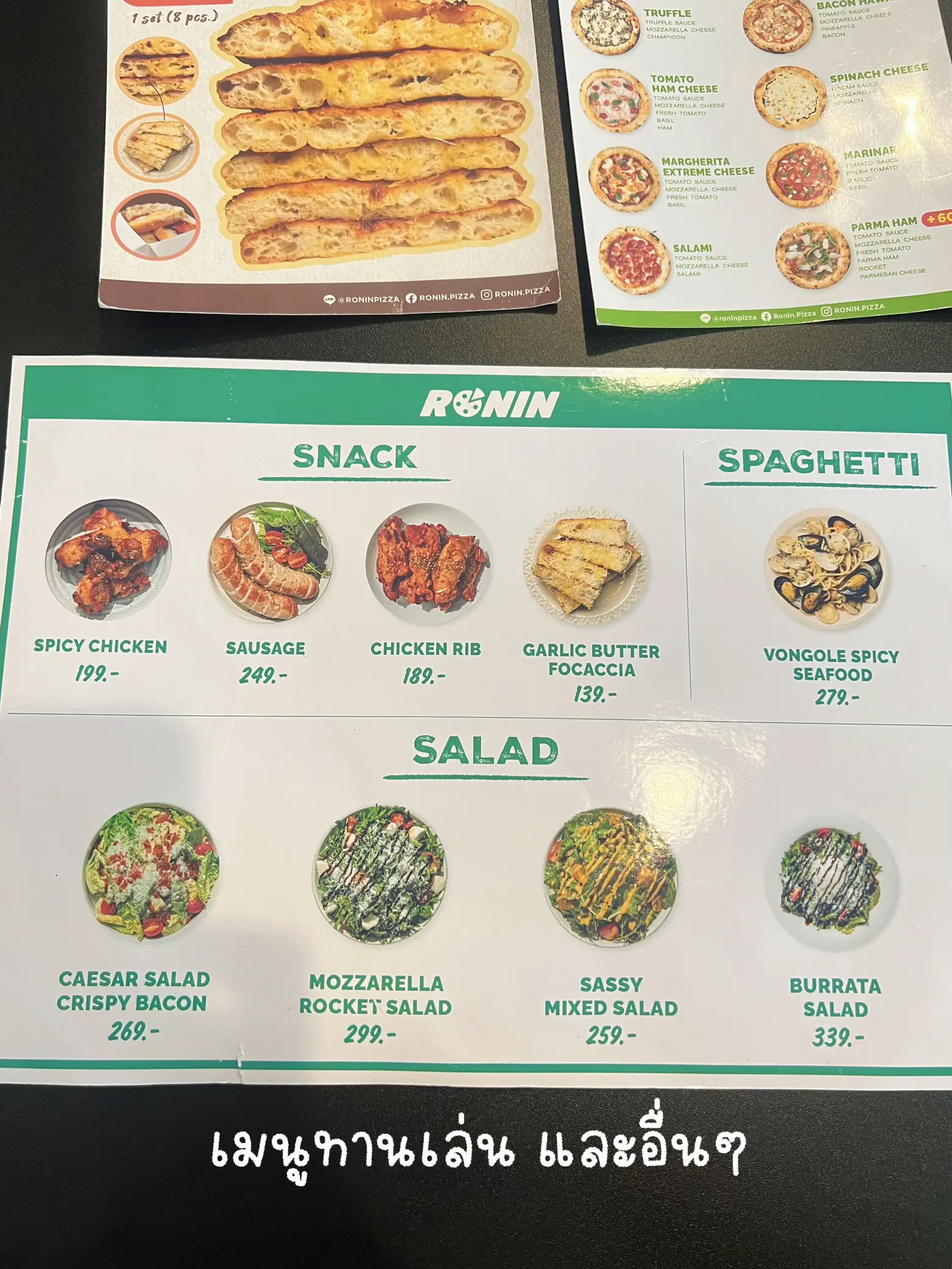 📍RONIN PIZZA | ลาดพร้าว 18 | แกลเลอรีที่โพสต์โดย Nookka | Lemon8