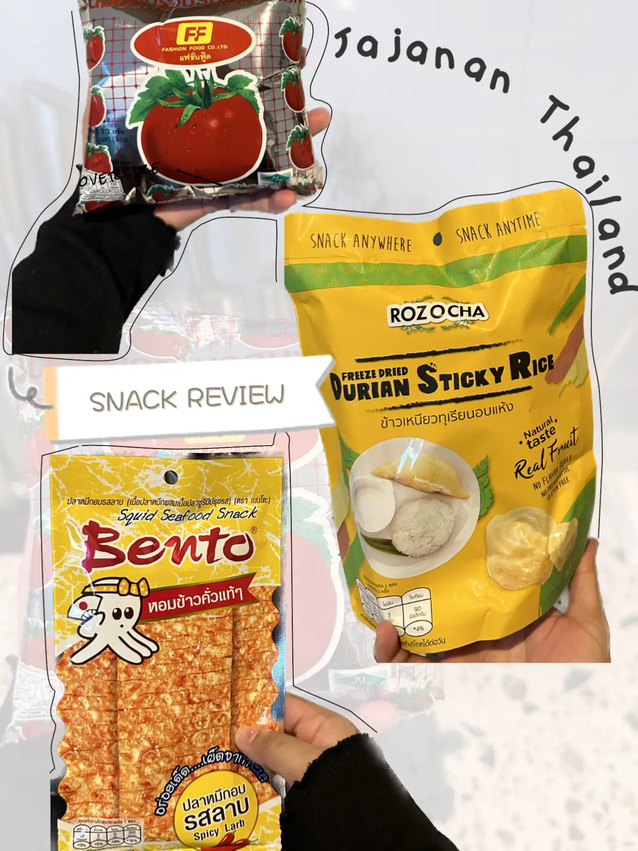 Snack Favorit Jisoo Blackpink! Must try!!!!! | Galeri diposting oleh Sindylaras | Lemon8