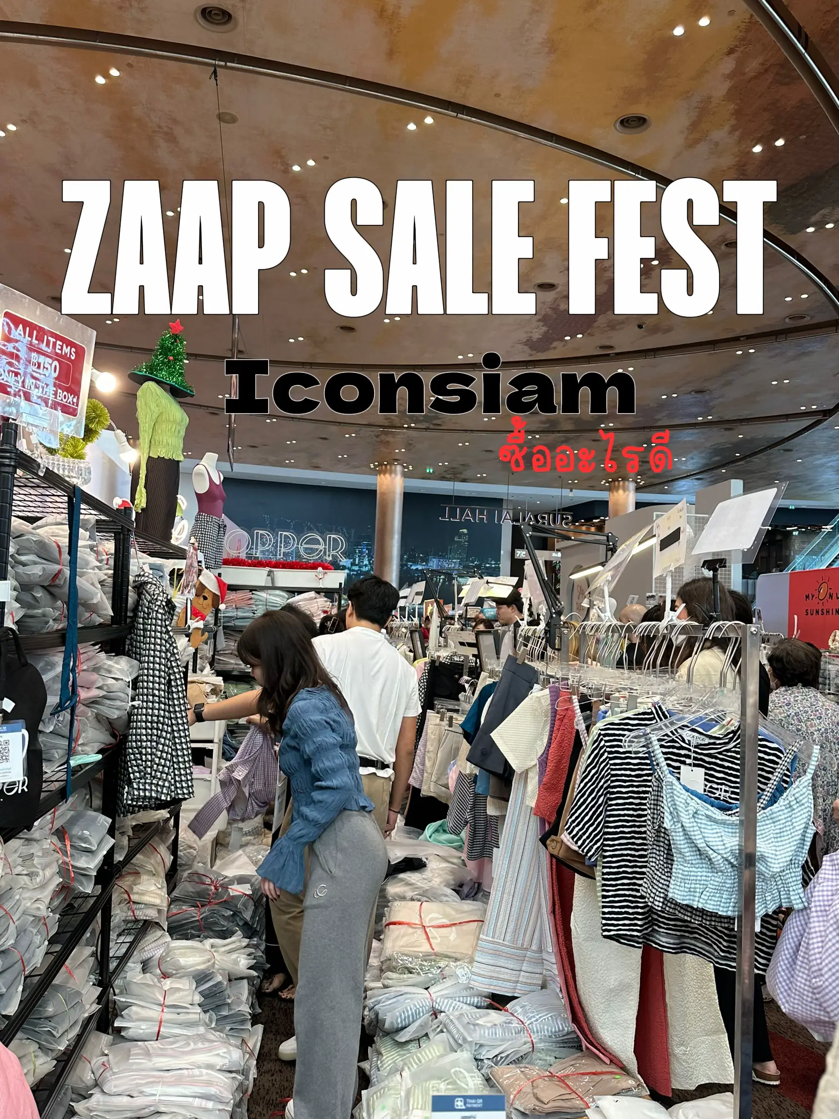 ZAAP SALE FEST | แกลเลอรีที่โพสต์โดย Sugarpat | Lemon8