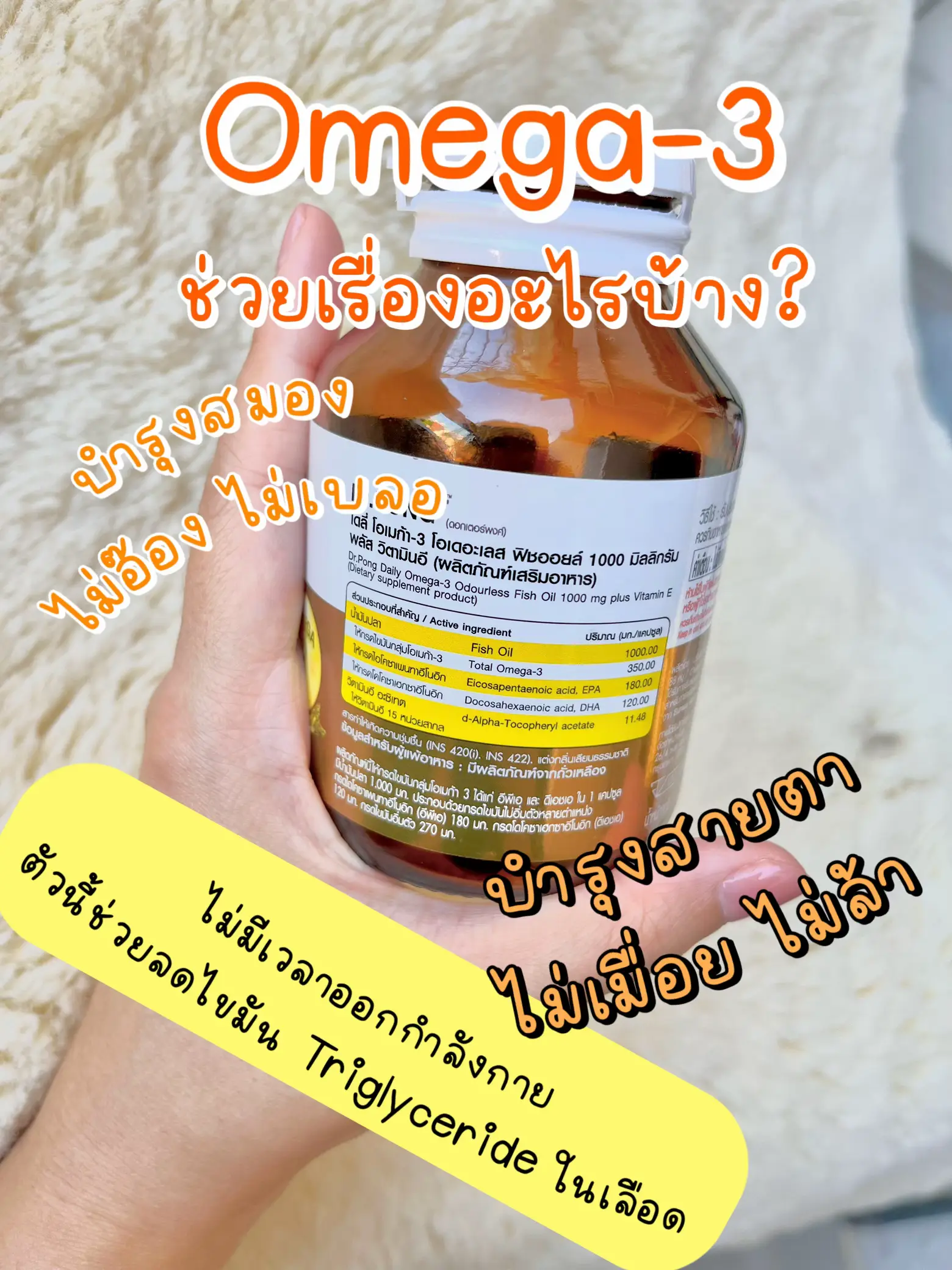 ใครบ้างที่ต้องใช้ ? | แกลเลอรีที่โพสต์โดย Suphaluck.Taeng | Lemon8