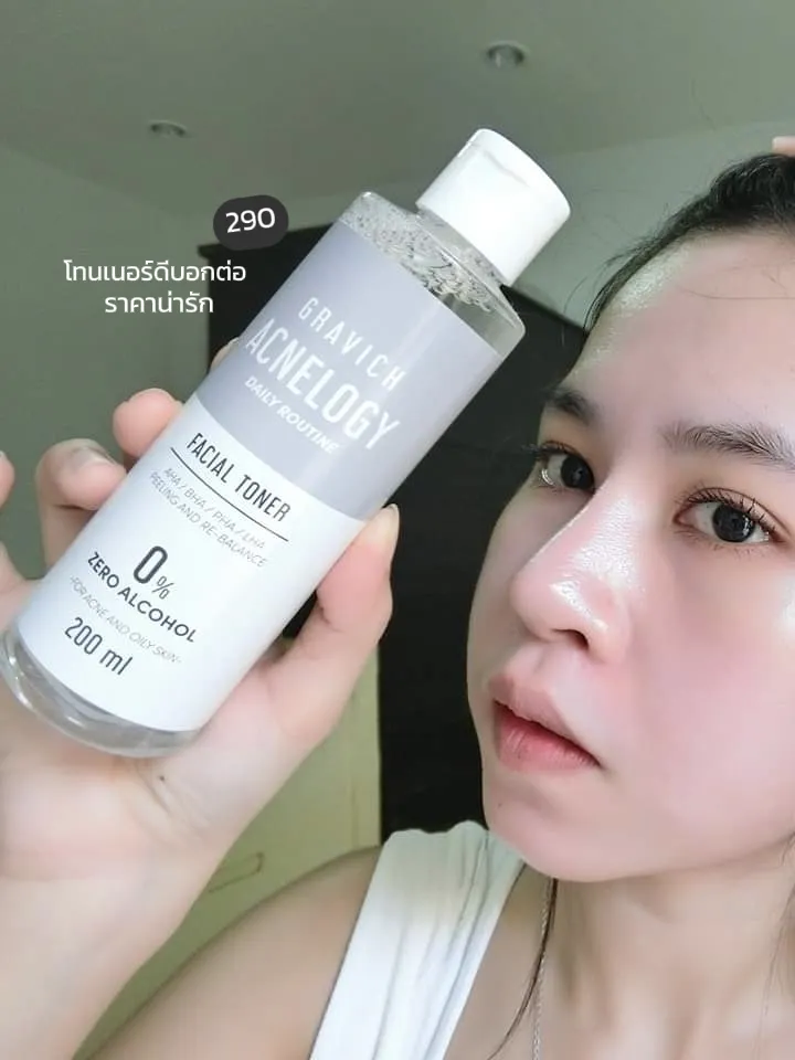 รู้ก่อนที่ผิวจะพังเพราะโทนเนอร์ ⁉️ | แกลเลอรีที่โพสต์โดย LADY FANG 🍋 ...