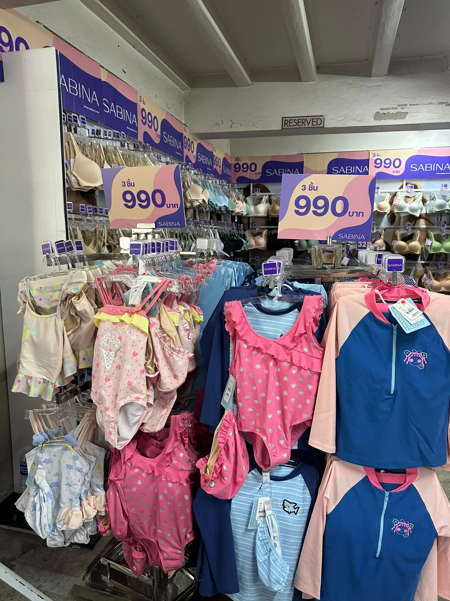 บุกโรงงาน SABINA ลด40% | แกลเลอรีที่โพสต์โดย little.mmm | Lemon8