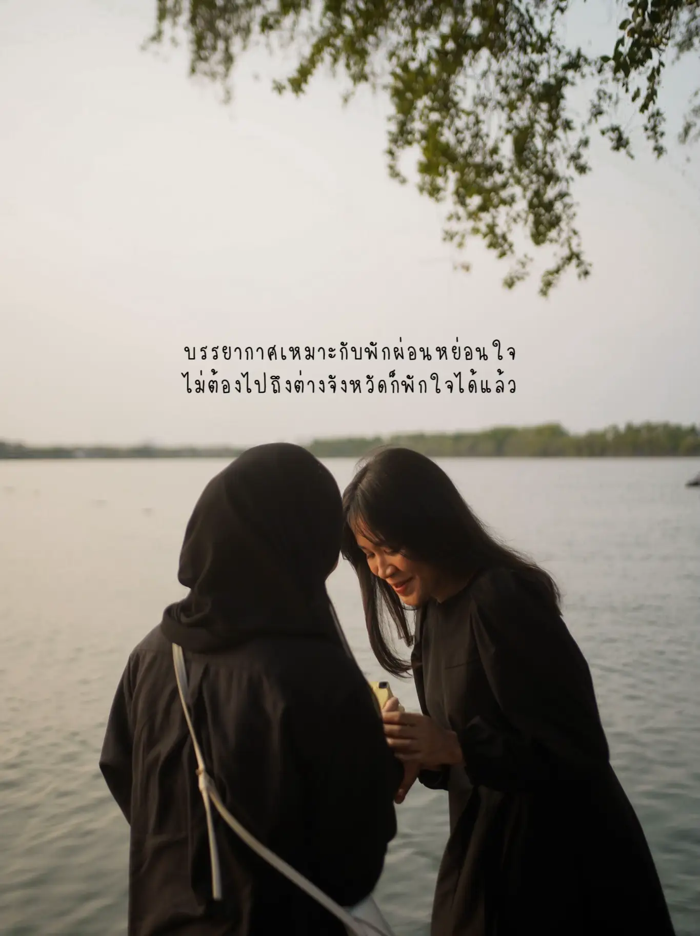 บึงหนองบอนกรุงเทพฯ | แกลเลอรีที่โพสต์โดย Sarina Sangmain | Lemon8