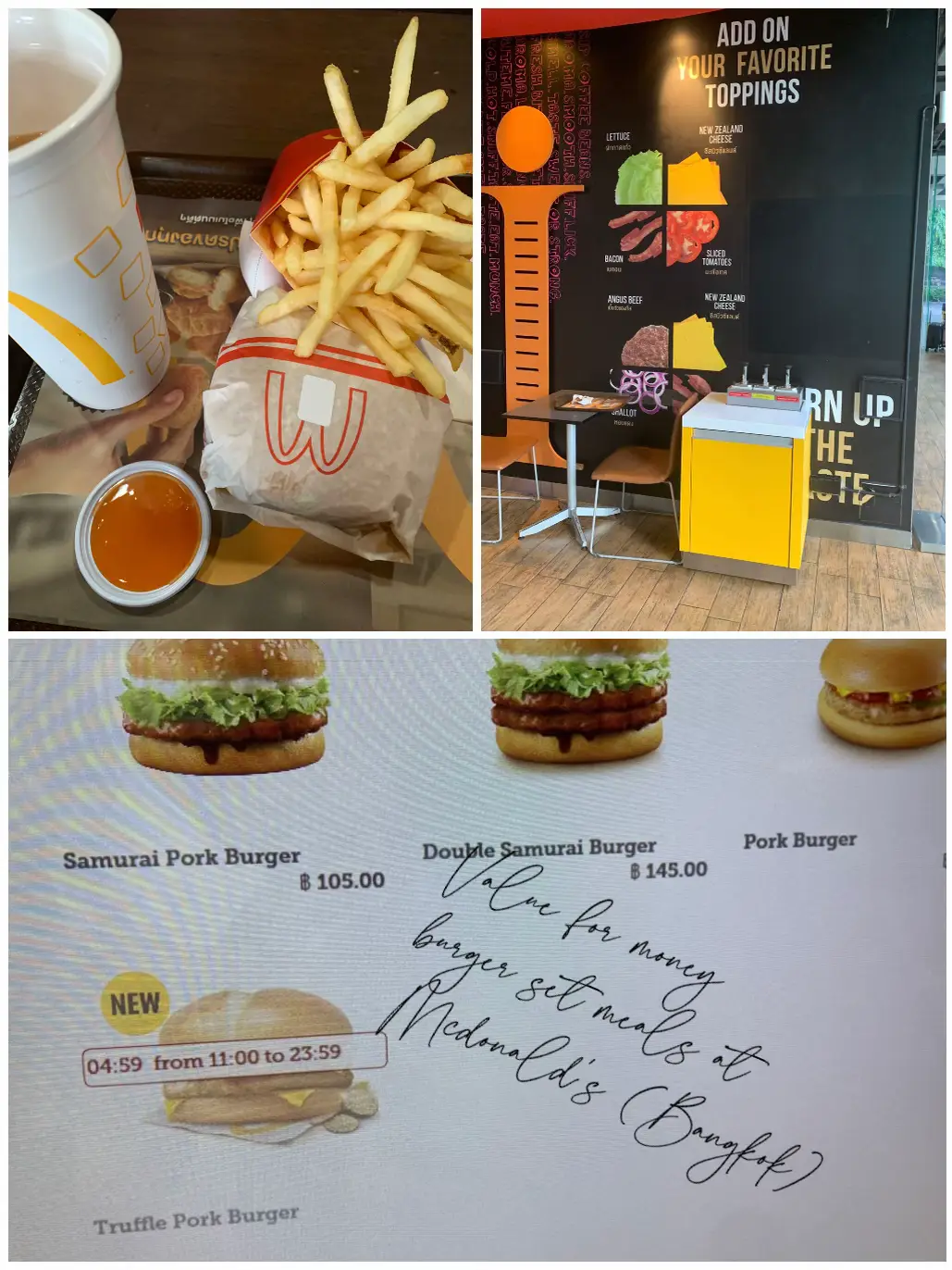 Yummy Samurai Pork Burgers at Mcdonald’s (Bangkok) | Gallery posted by ...