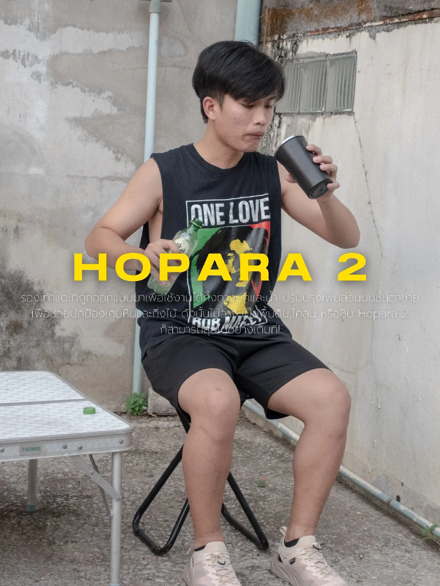 Review hoka hopara 2 เดินดีโดนใจ | แกลเลอรีที่โพสต์โดย Thintin | Lemon8