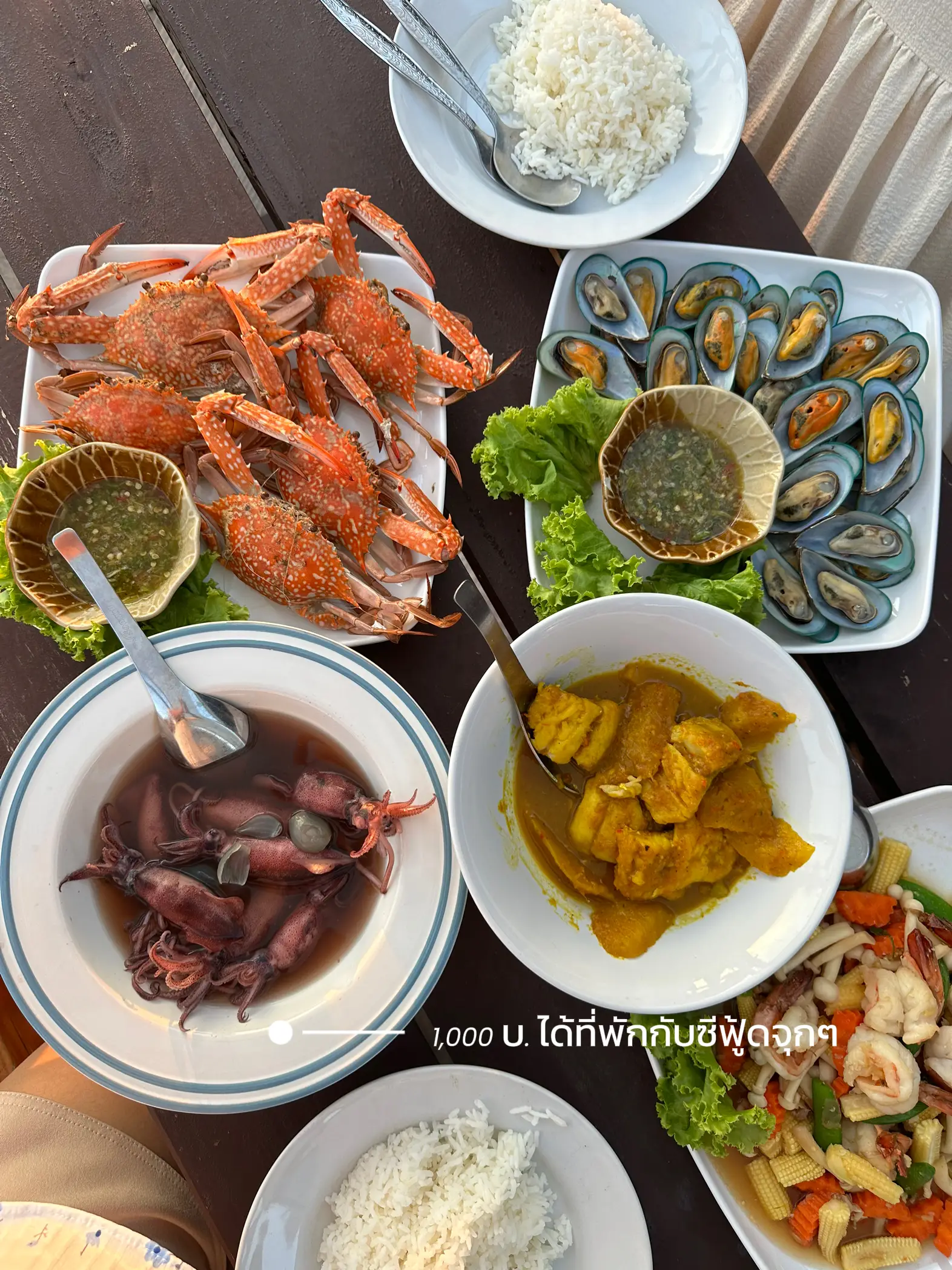 อยากกินปูตัวใหญ่ๆ | แกลเลอรีที่โพสต์โดย Chonti 🍋 | Lemon8