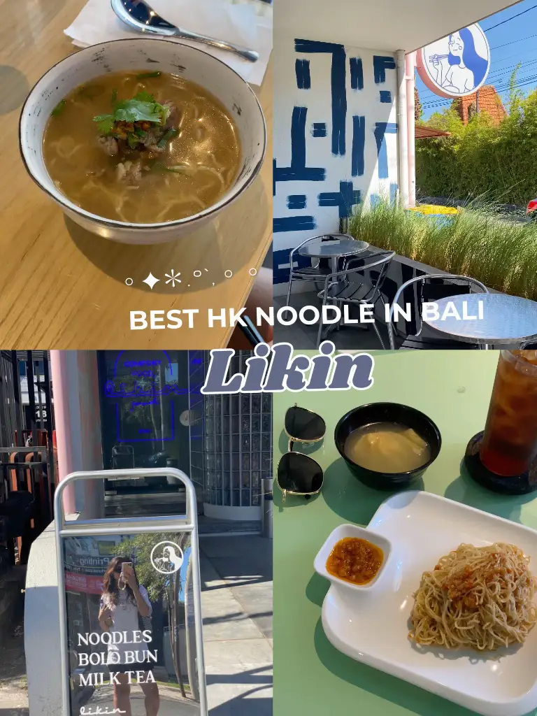 BEST HK NOODLE IN BALI?? | แกลเลอรีที่โพสต์โดย Jess Pricilia | Lemon8