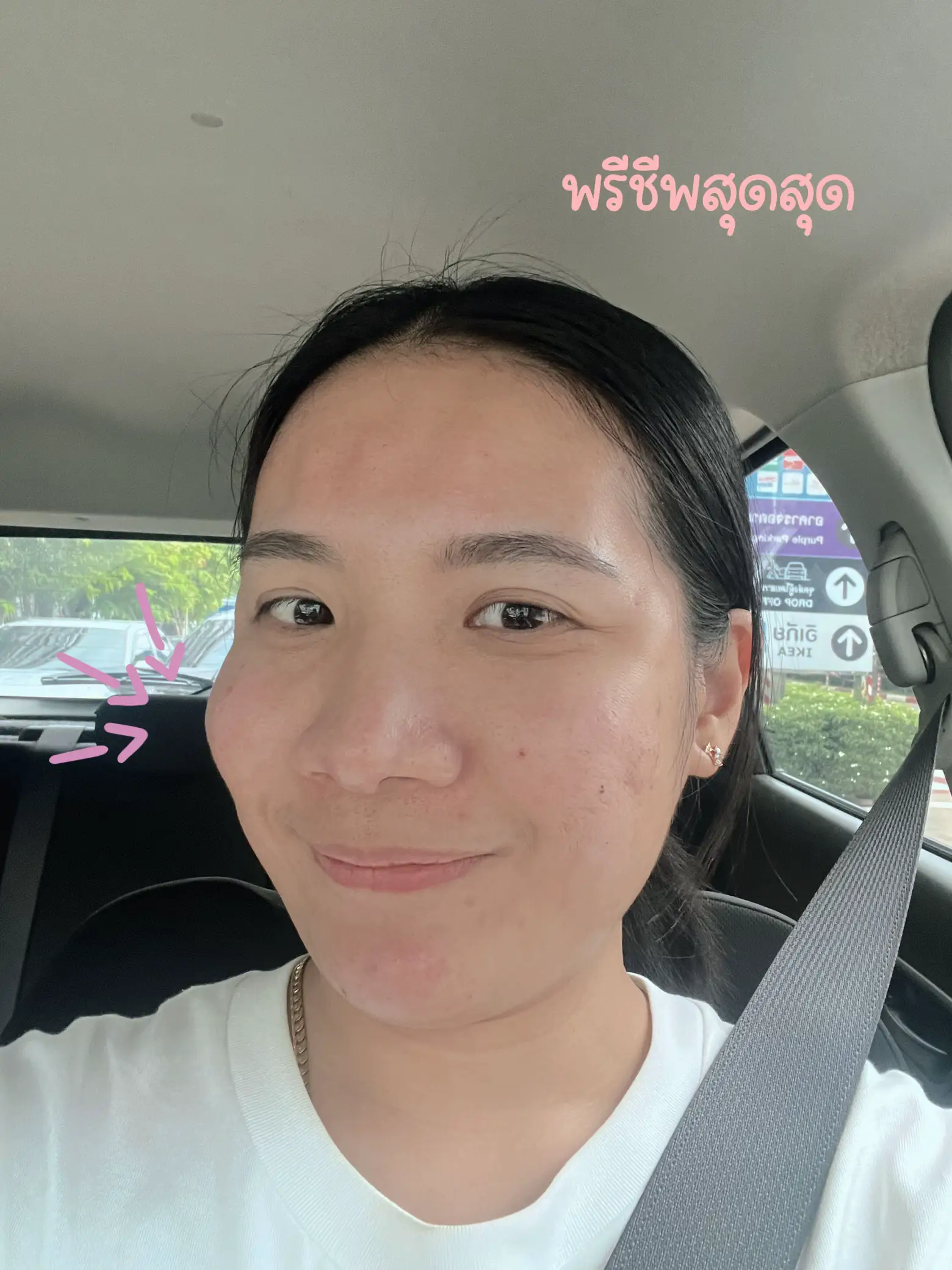 กังนัมทำเรื่อง 7.7🍋 | แกลเลอรีที่โพสต์โดย VIEW | Lemon8