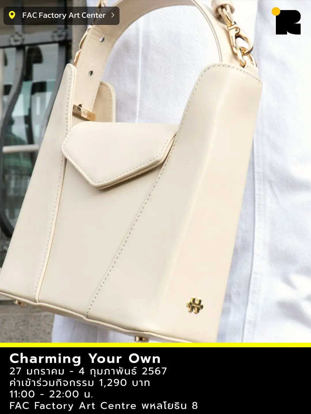 [PART 1] รวม 18 Workshops น่าไปในงาน BKKDW2024 นี้ | แกลเลอรีที่โพสต์โดย Routeen. | Lemon8