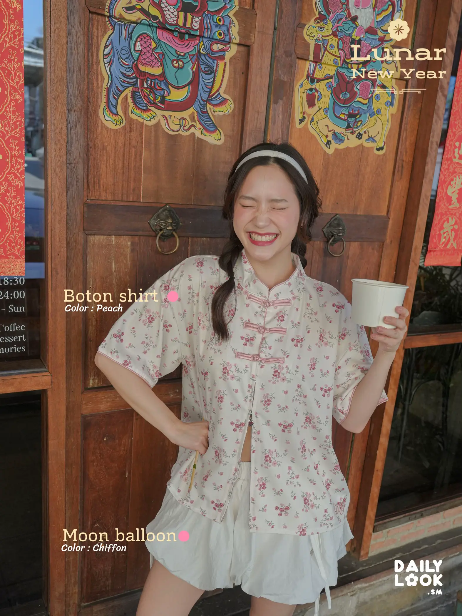 ตรุษจีนปีนี้ ใส่ชุดอะไรดี 🪭🏮 | แกลเลอรีที่โพสต์โดย Dailylook.sm | Lemon8