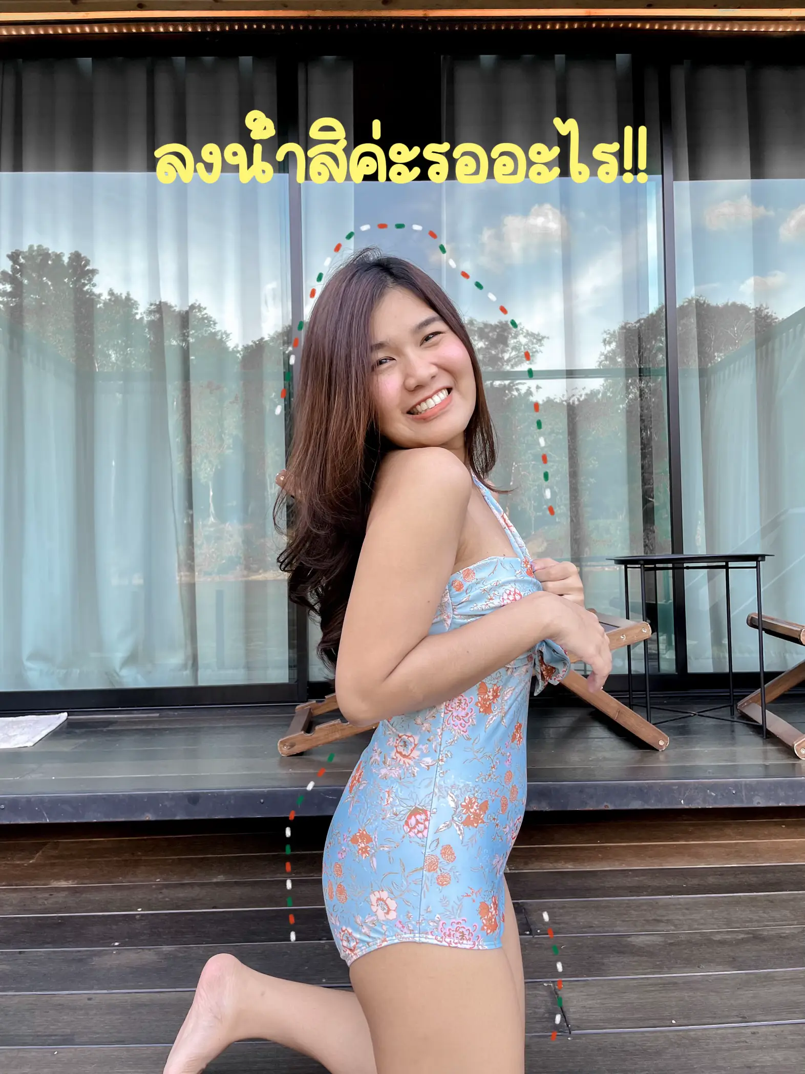 แจกพิกัด ที่พักริมน้ำ กาญจนบุรี!! | แกลเลอรีที่โพสต์โดย Bam Wi | Lemon8