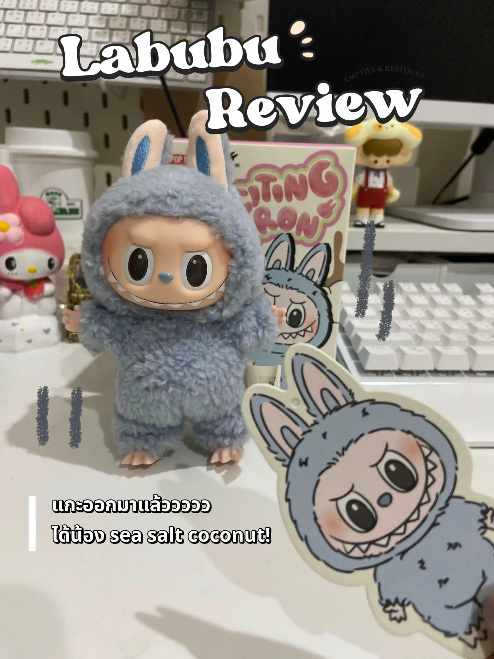 แกะกล่องน้อง Labubu : Exciting Macaron the monsters | แกลเลอรีที่โพสต์ ...