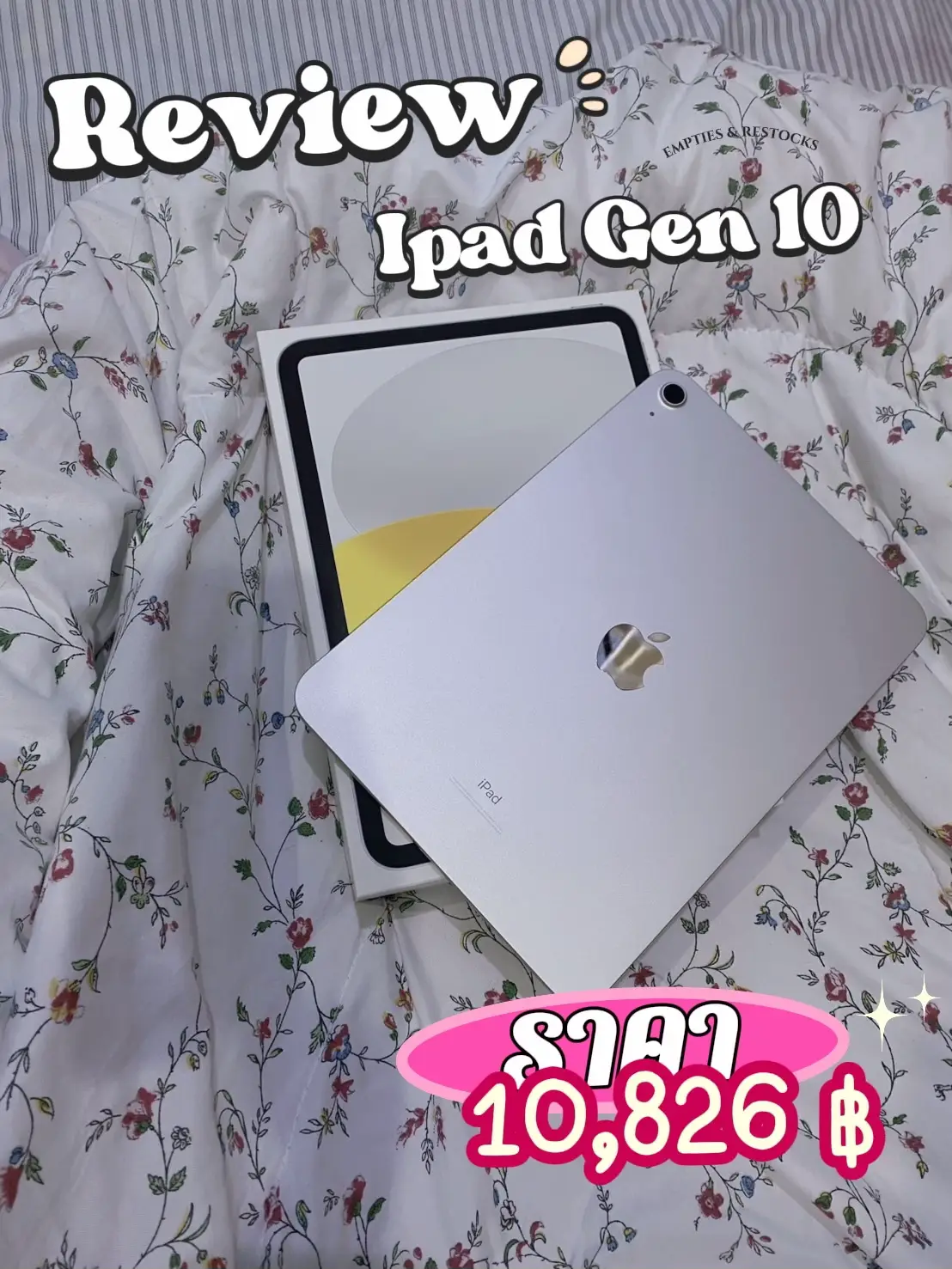 Ipad Gen 10 ปี 2025 น่าซื้ออยู่หรือไม่ ? | แกลเลอรีที่โพสต์โดย 🦭ปชร 🫧 | Lemon8