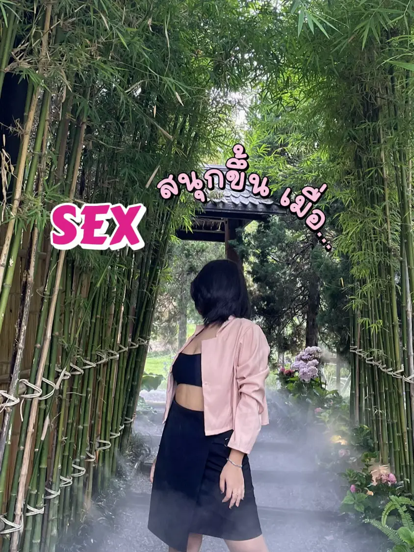 SEX is more fun when... 🛌🔞 little tips that many couples like to overlook. | Gallery posted by ...