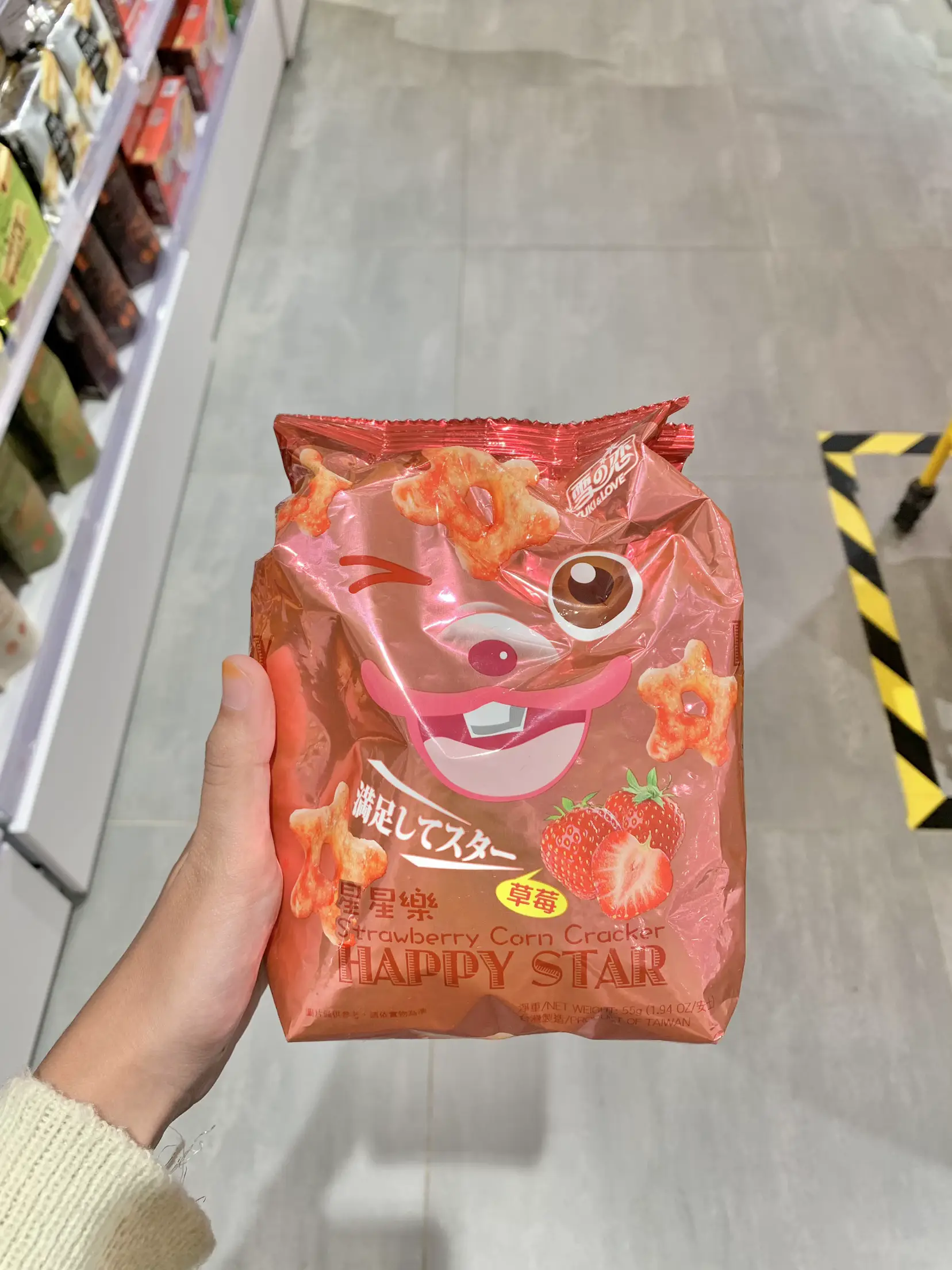 💝Valentine’s Gift Ideas💡 KKV SNACK EDITION | Galeri diposting oleh ⋆ ...