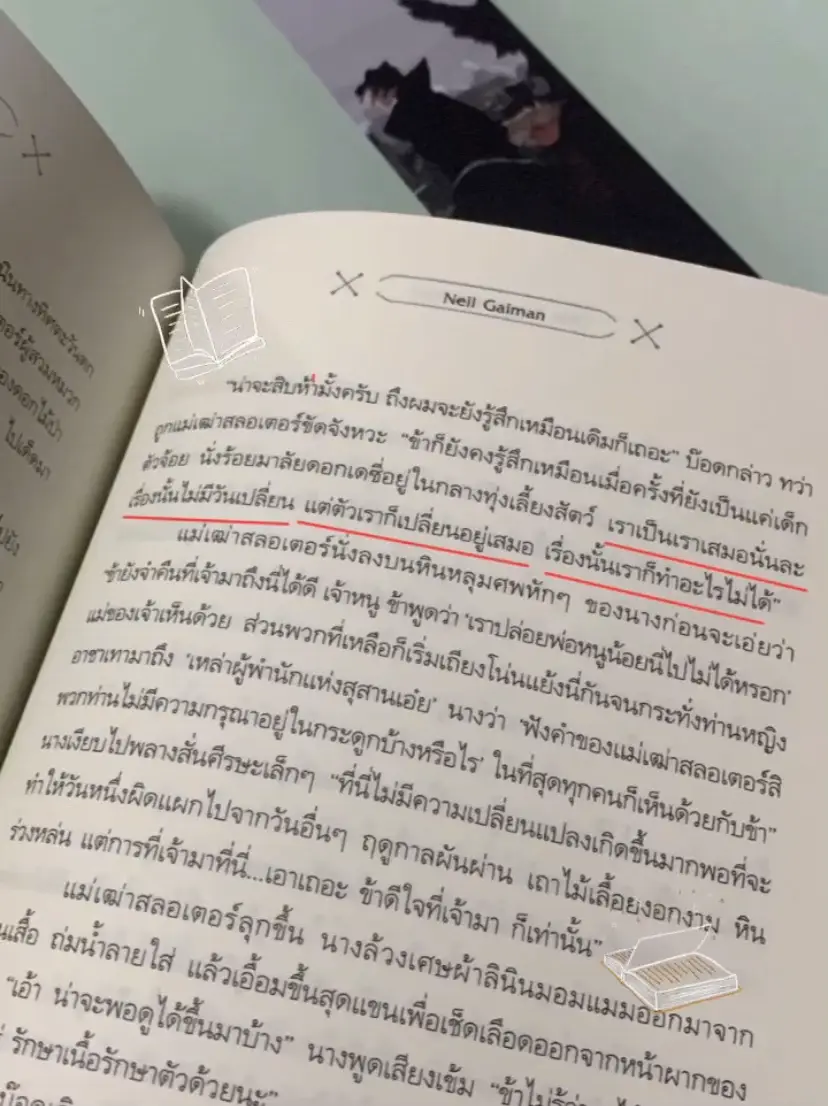 ผจญภัยในสุสาน🪦💀The Graveyard Book | แกลเลอรีที่โพสต์โดย Phrae🌟 | Lemon8