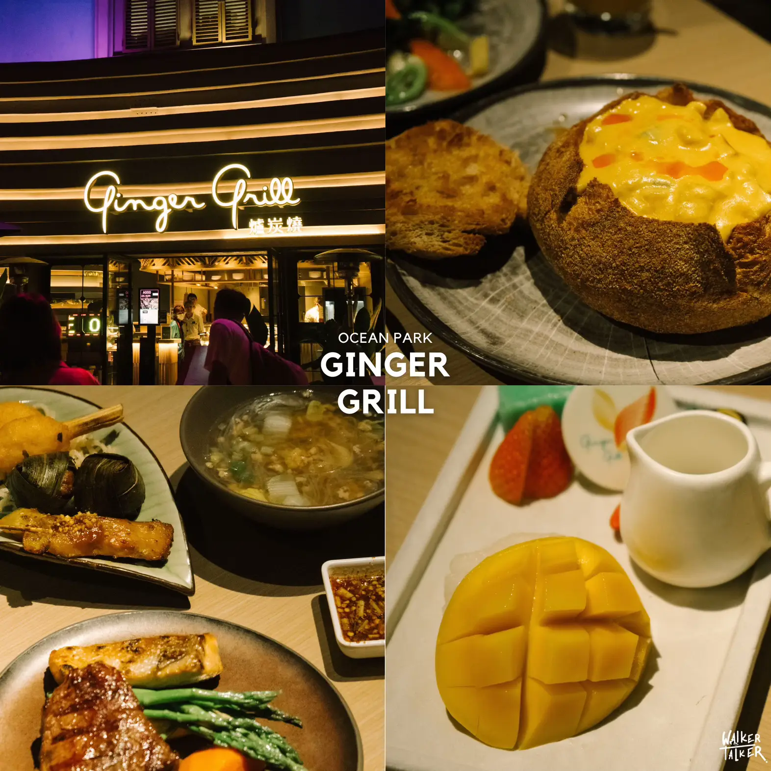 แจกที่เที่ยวฮ่องกง | แกลเลอรีที่โพสต์โดย Go went Girls | Lemon8