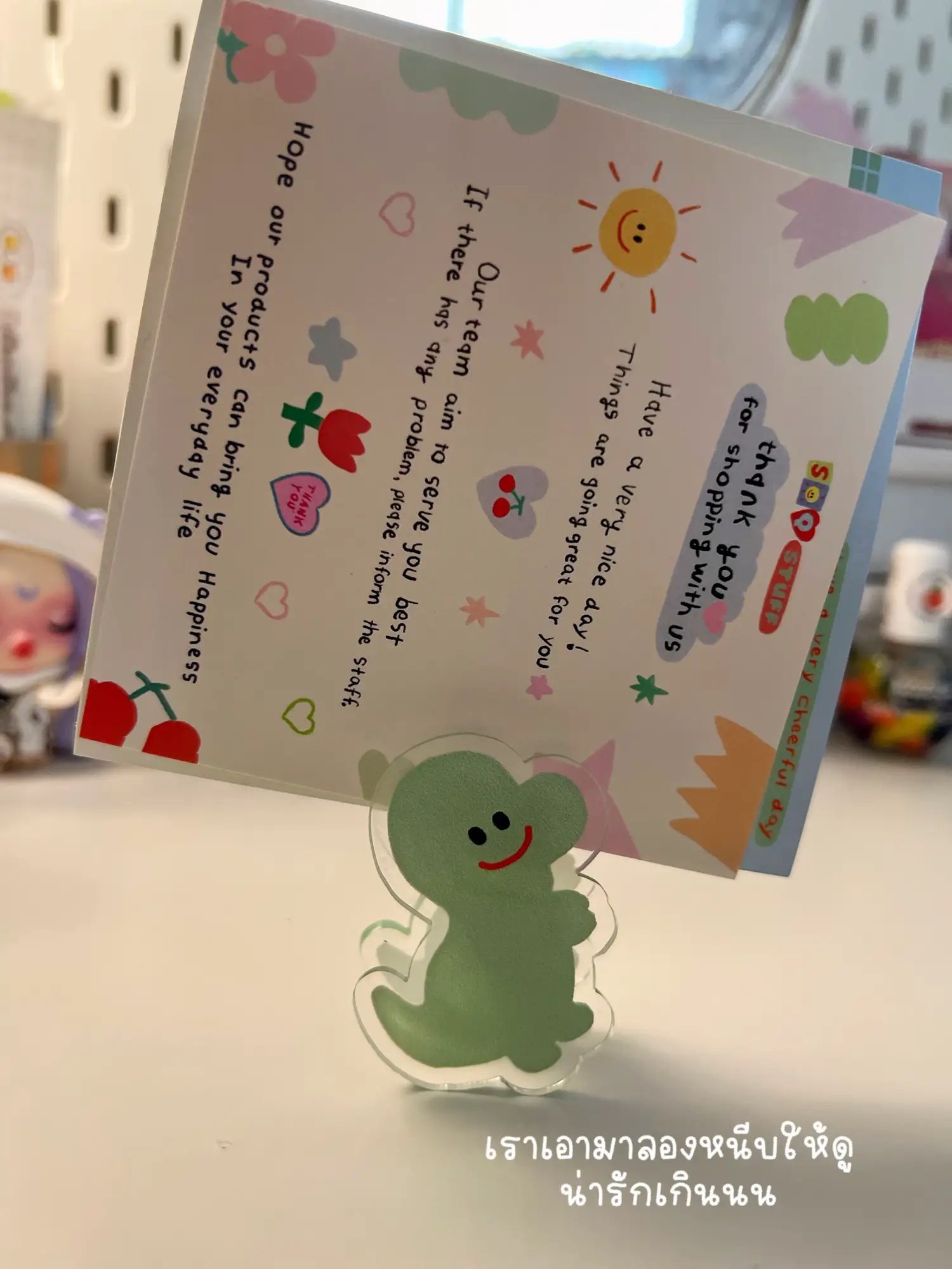 ป้ายยา ของปุ๊กปิ๊ก ราคาหลักสิบ ! 🦖🧡⭐️ | แกลเลอรีที่โพสต์โดย roployro🍮 | Lemon8