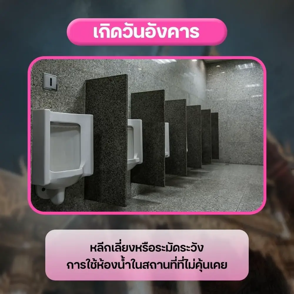 ข้อห้ามโบราณของคนเกิดทั้ง 7 วัน😱 | แกลเลอรีที่โพสต์โดย Proxumer | Lemon8