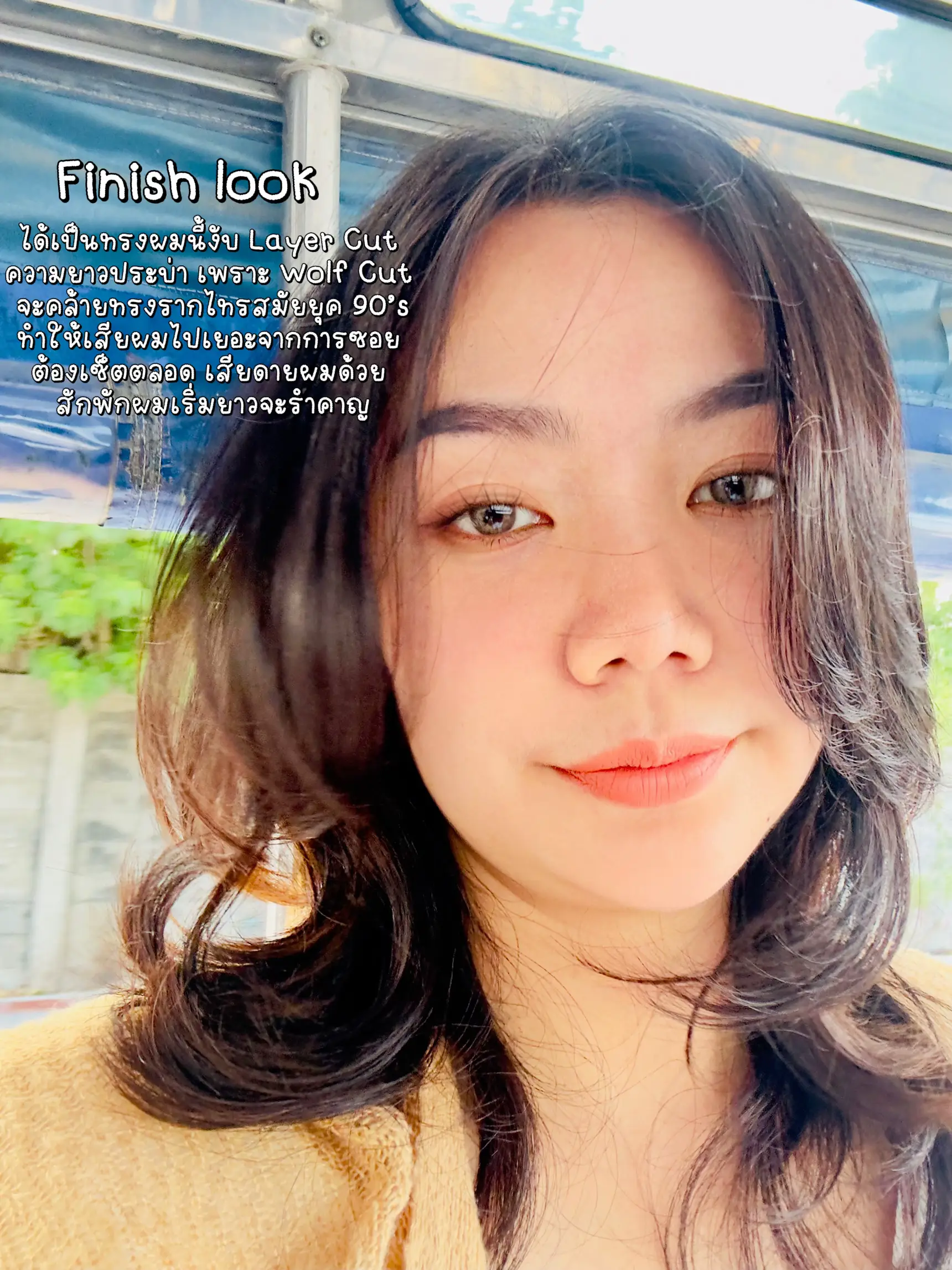 แจกพิกัด Home Salon | แกลเลอรีที่โพสต์โดย 𝓕𝓵𝓾𝓴𝓮💙 | Lemon8