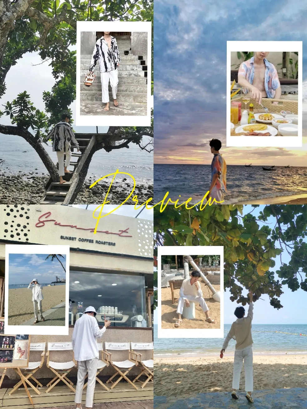 แต่งตัวไปทะเล สไตล์ beach boy EP.2 | แกลเลอรีที่โพสต์โดย bedewbedew ...