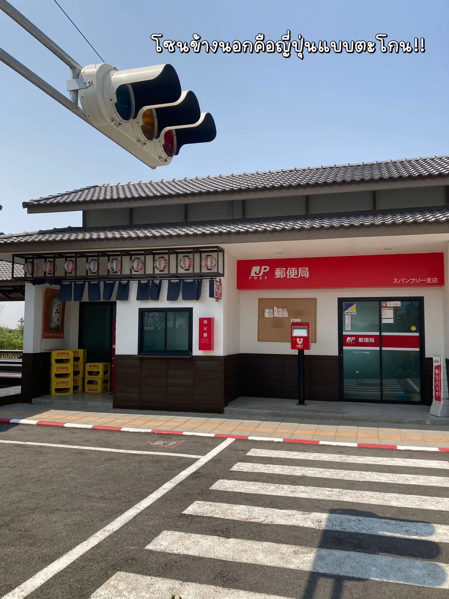 คาเฟ่สไตล์ญี่ปุ่น สายคาเฟ่ต้องห้ามพลาด! | แกลเลอรีที่โพสต์โดย maymay | Lemon8