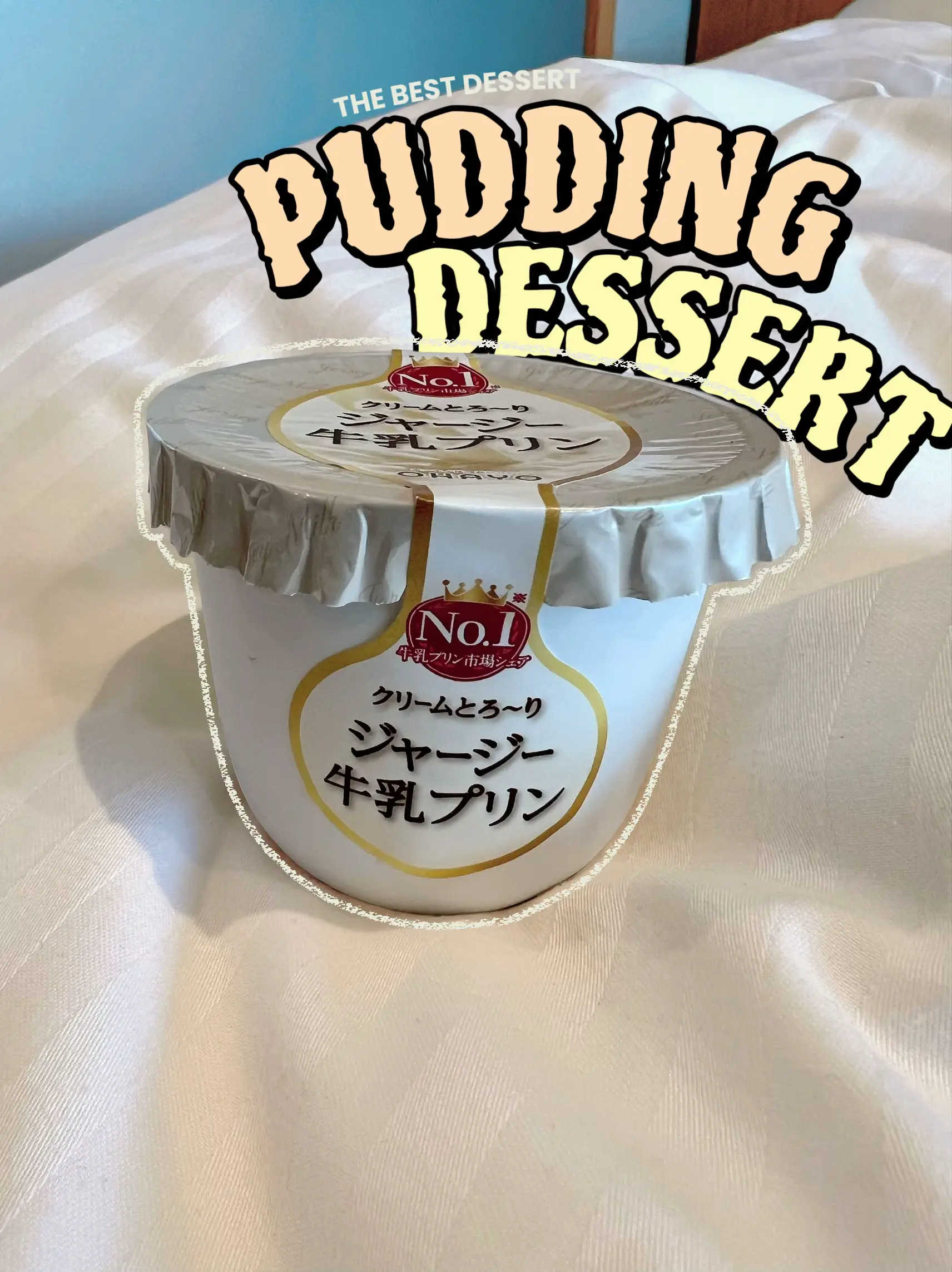 PUDDING Lawson 🍮 | แกลเลอรีที่โพสต์โดย Ampam | Lemon8