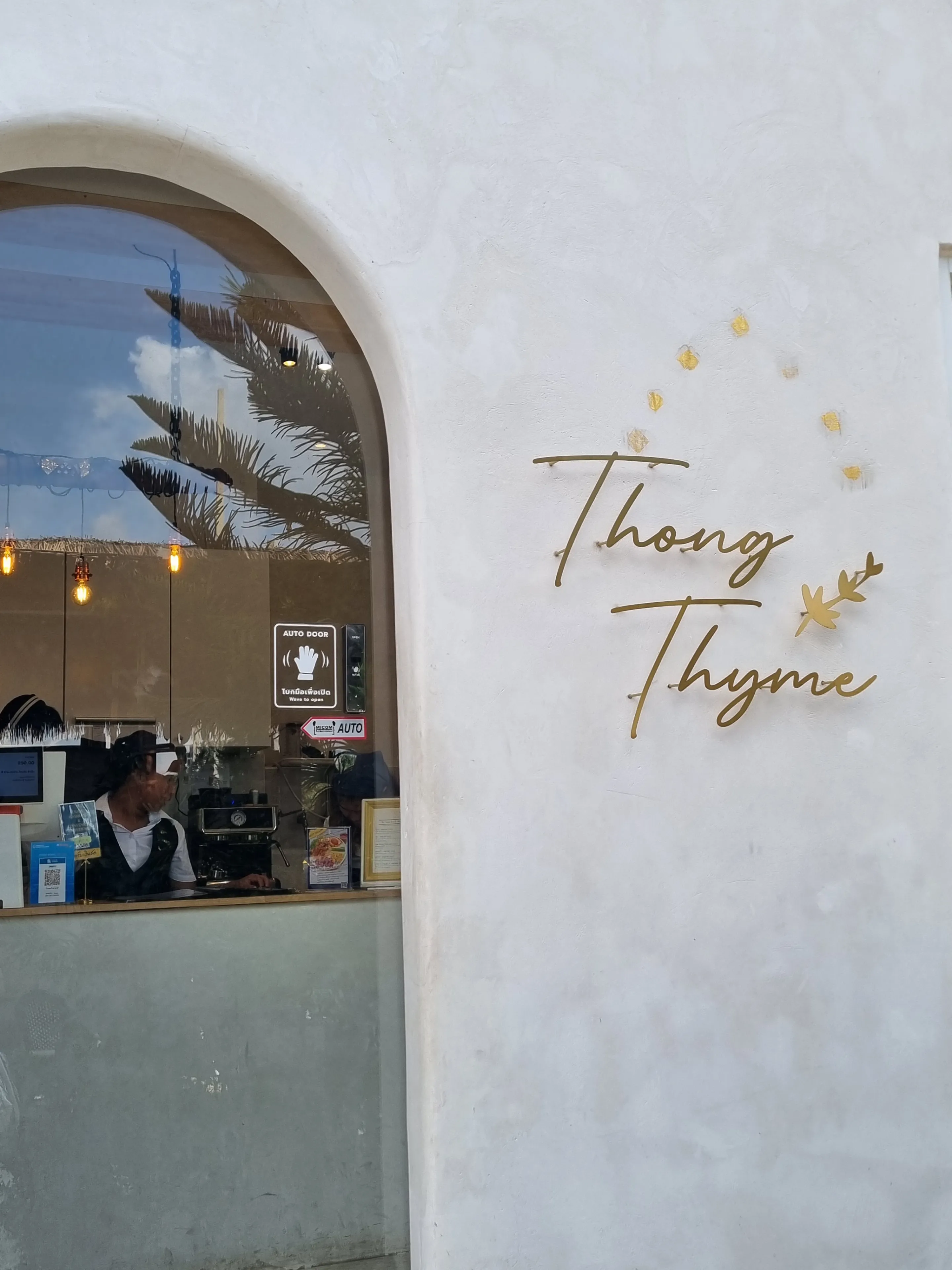 Thong Thyme Café //ฟีลดีริมน้ำ | แกลเลอรีที่โพสต์โดย oillyyung | Lemon8