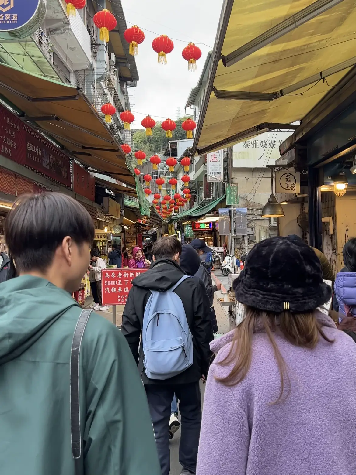 Half day in Wulai ver. CHILL OUT | แกลเลอรีที่โพสต์โดย :Beam | Lemon8