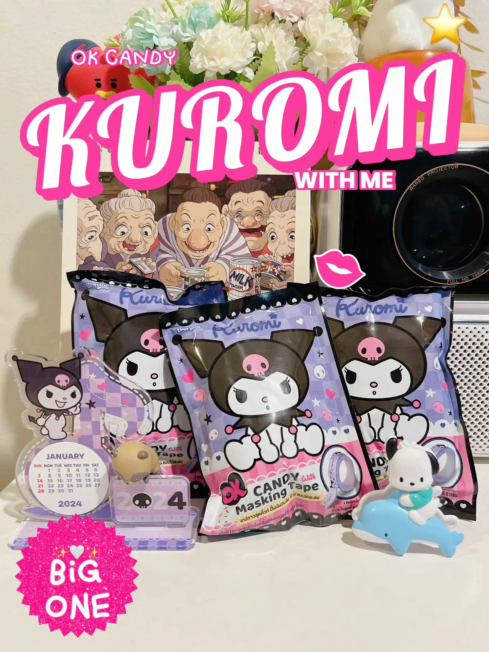 KUROMI x OK CANDY 🖤 | แกลเลอรีที่โพสต์โดย no_name ^ↀᴥↀ^ | Lemon8