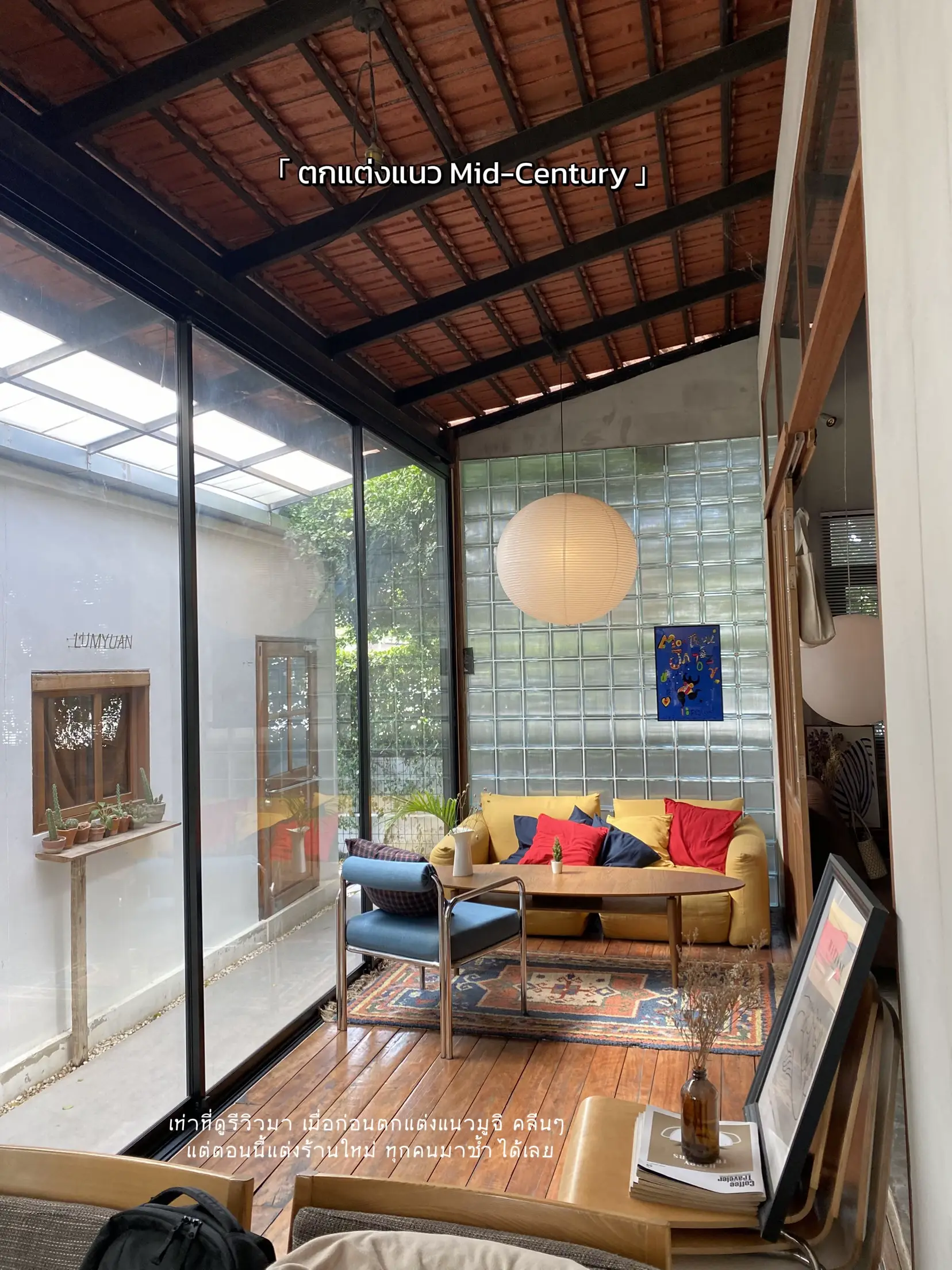 พิกัดคาเฟ่ กาญจนบุรี สวย เท่🕶 คลู🖤 | แกลเลอรีที่โพสต์โดย mhew | Lemon8