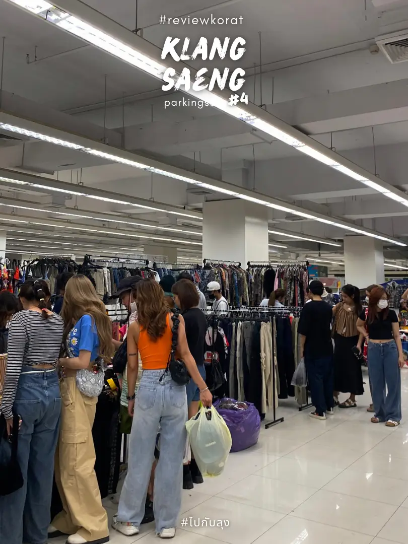 ลุงรีวิวงาน Klang Saeng โคราช ที่ผ่านมา | แกลเลอรีที่โพสต์โดย เพจไปตาม ...