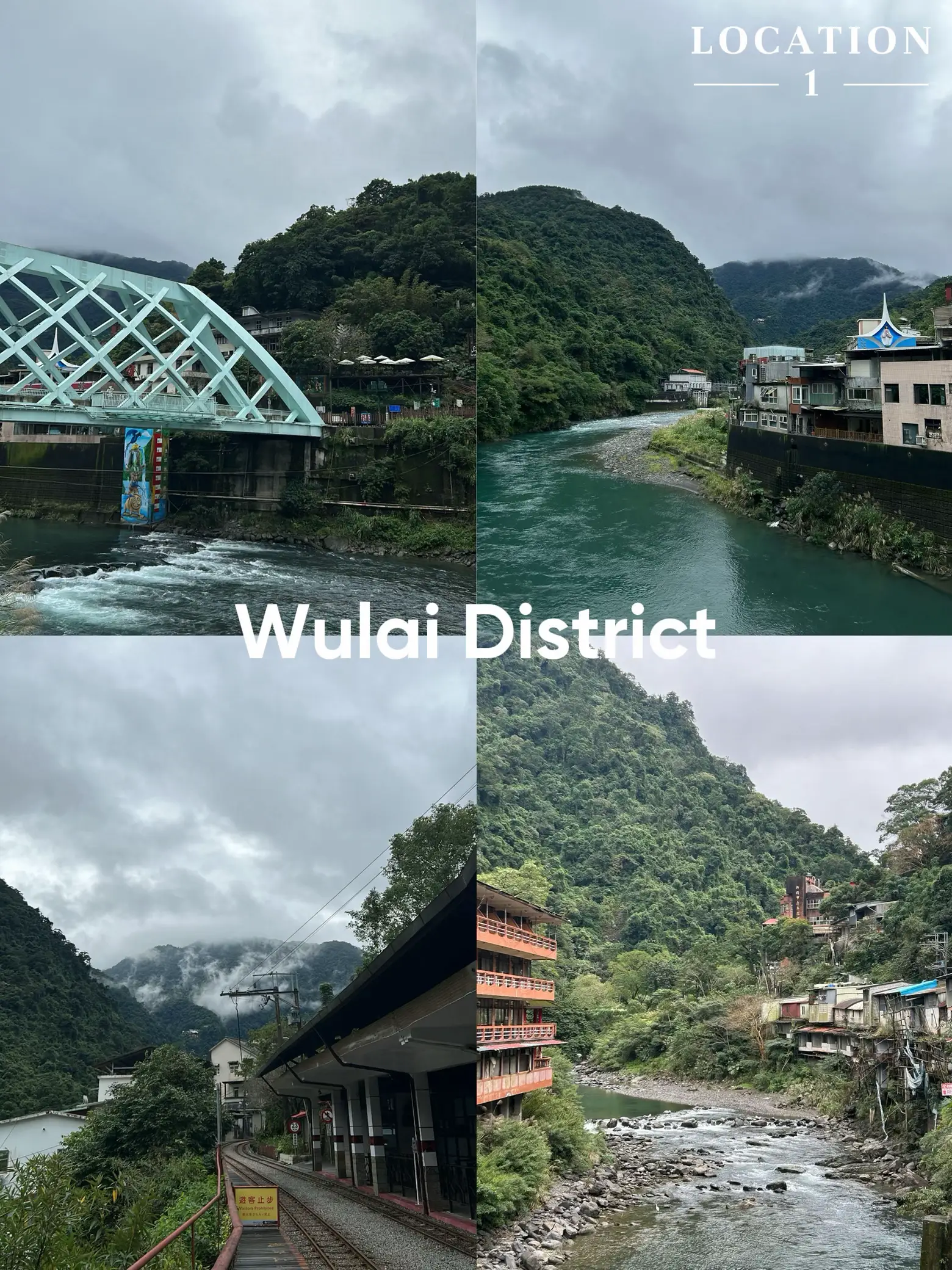 วิธีไป Wulai | 2024 ประสบการณ์ผู้ใช้จริงบน Lemon8