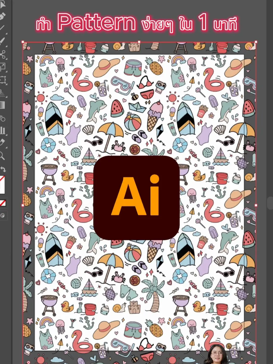 How to create patterns | 2025 ประสบการณ์ผู้ใช้จริงบน Lemon8