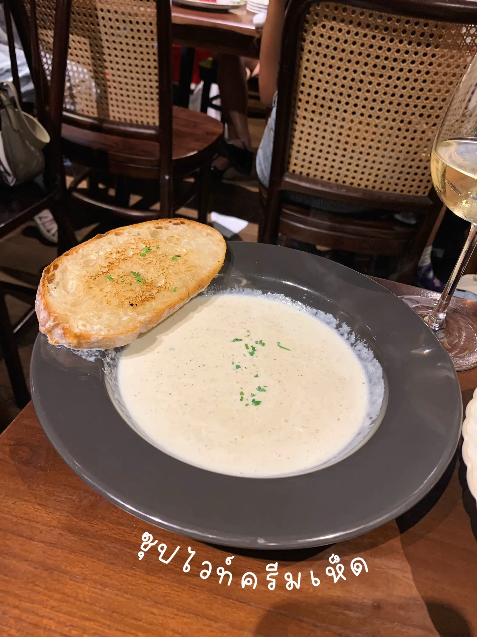 พาสต้าอาม่า ศาลาแดง | แกลเลอรีที่โพสต์โดย PWS.M | Lemon8