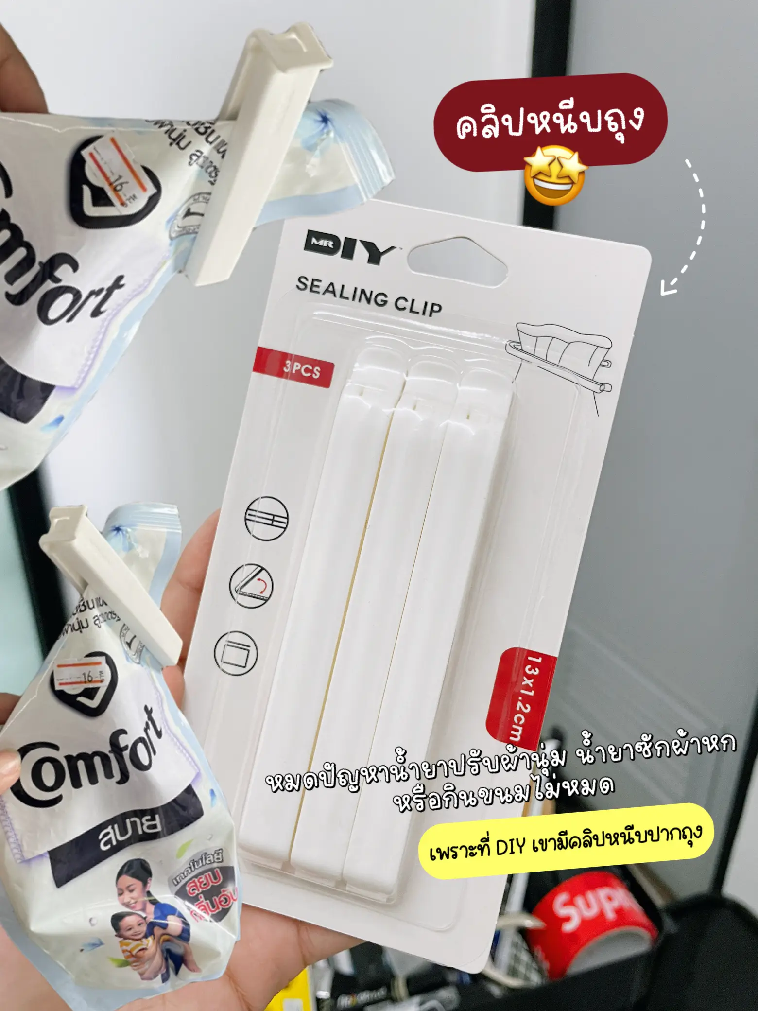 20 ไอเดียยอดนิยมเกี่ยวกับ ms diyในเดอะมอลล์บางแค ในปี 2024