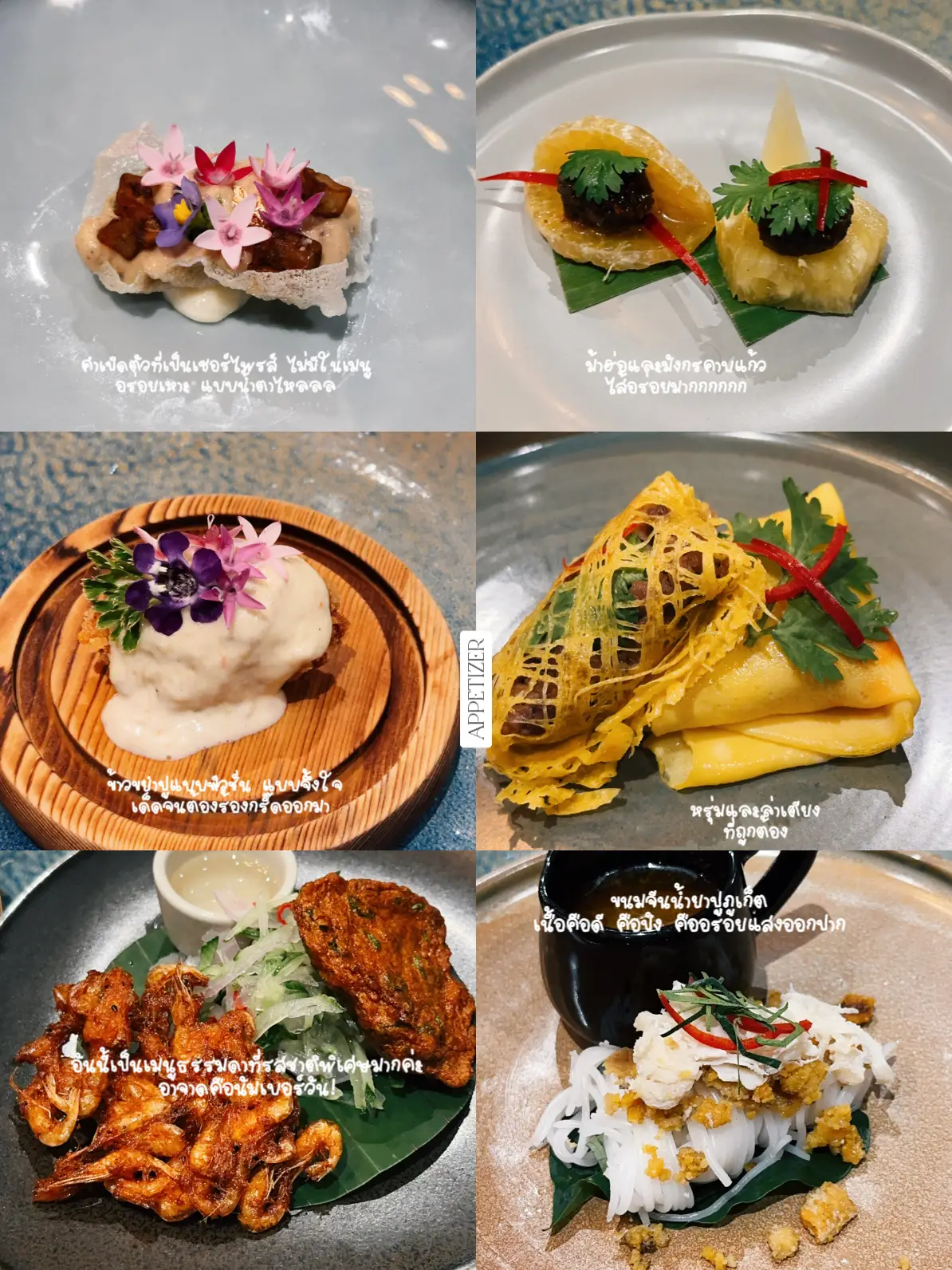 ข้ามแม่น้ำย้อนเวลาไป ร.ศ. 127 | แกลเลอรีที่โพสต์โดย Life of Yanisa | Lemon8