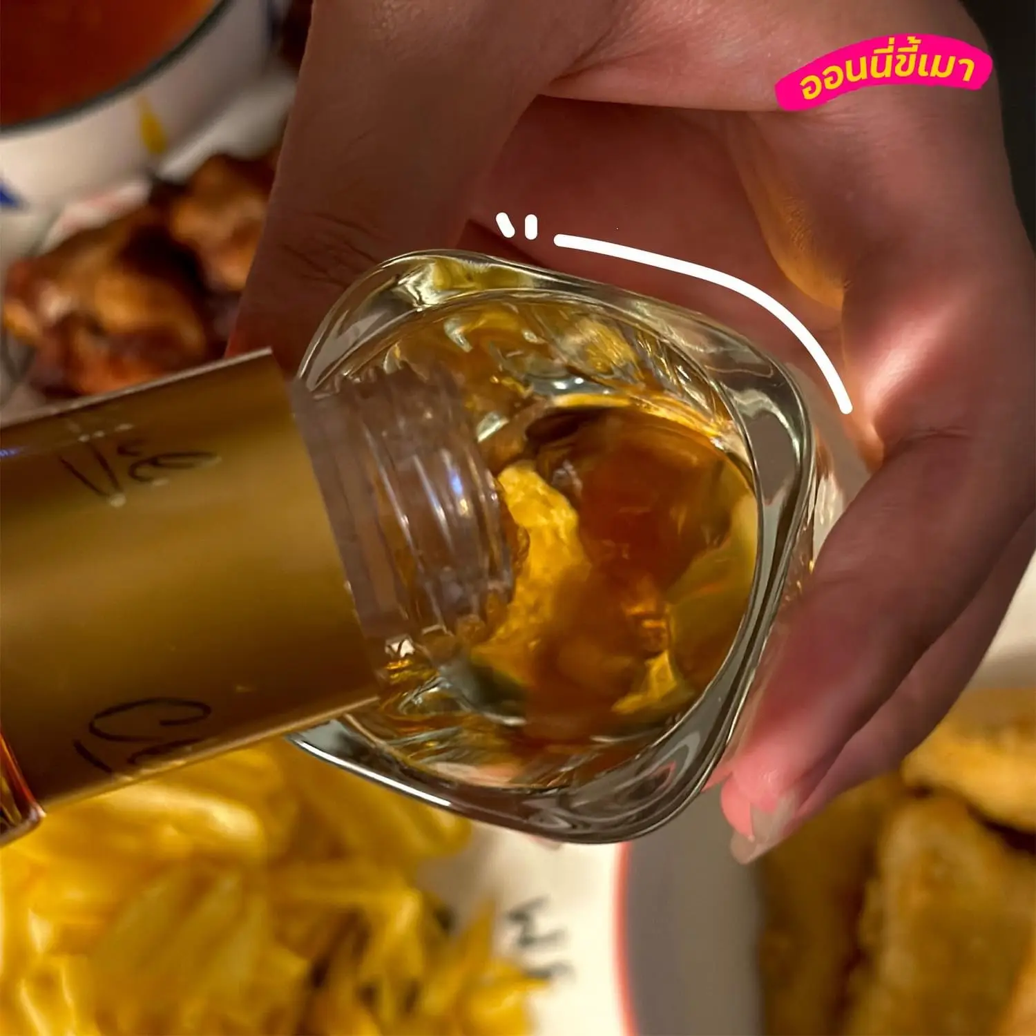 🎊หืมมมมม~~ Trivers นุ่มเกินนน | แกลเลอรีที่โพสต์โดย ออนนี่ขี้เมา | Lemon8